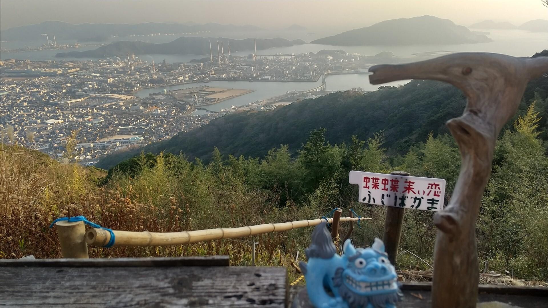 プチトレラン 嶽山 R6-4 / Zatoさんの嶽山・若山・四熊ヶ岳の活動データ | YAMAP / ヤマップ