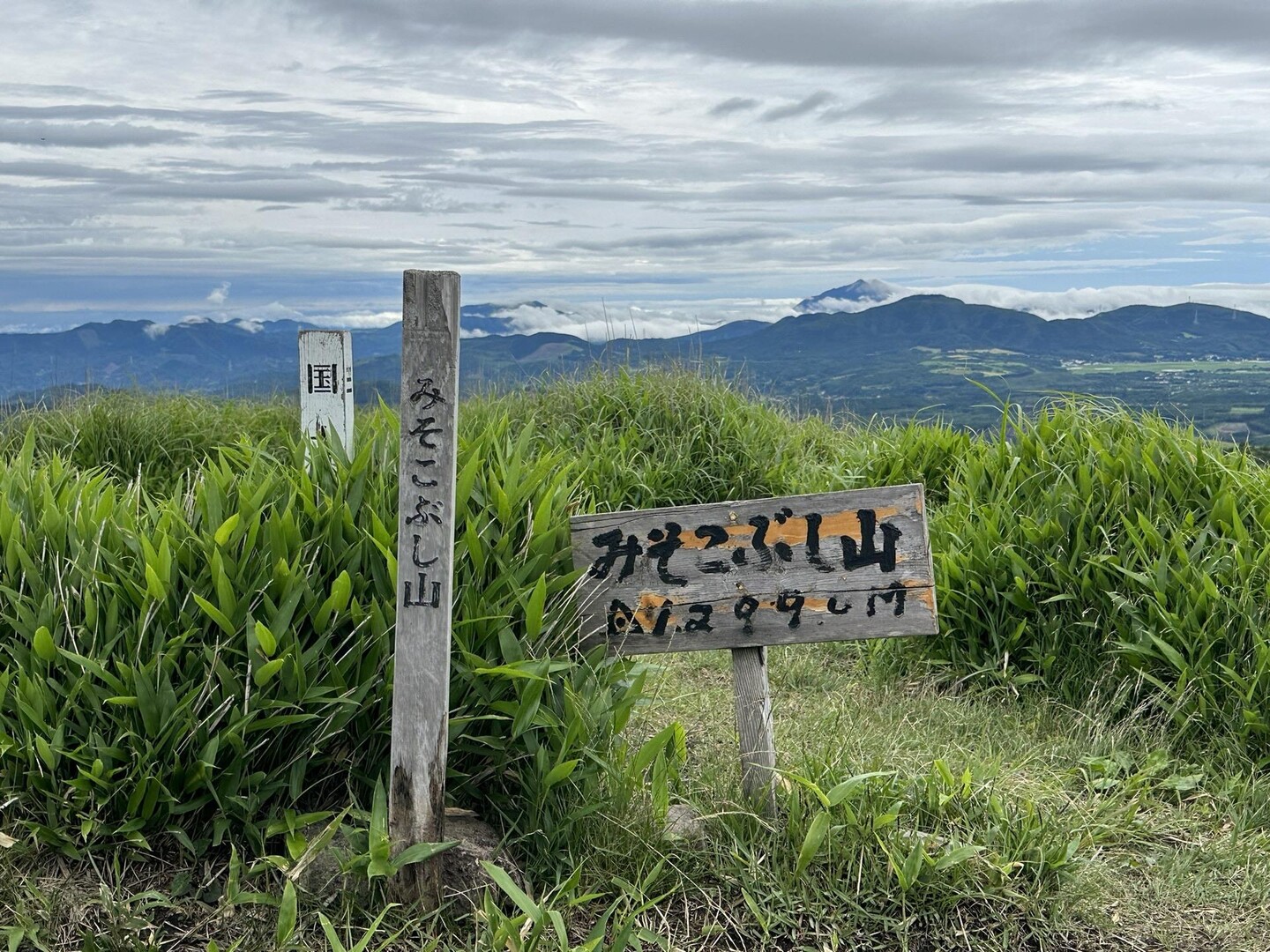 みそこぶし山・女岳・涌蓋山・一目山 / tiroさんの涌蓋山・猟師山の活動日記 | YAMAP / ヤマップ