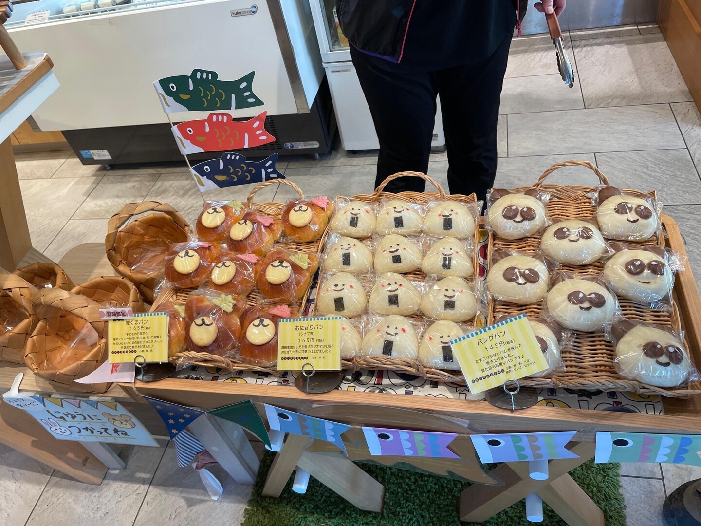 ゆるゆる飯盛山ウオーキング2023-05-03 / kazuさんのウォーキングの活動データ | YAMAP / ヤマップ