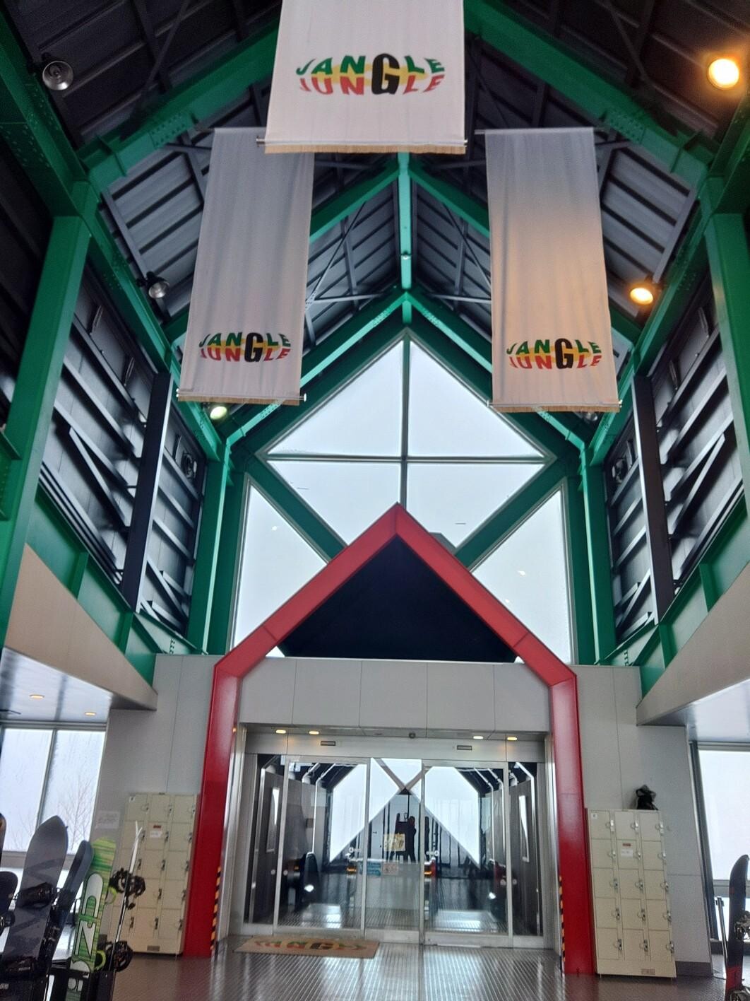 2024.12.27 今シーズン2回目は... / kazu66さんのモーメント | YAMAP / ヤマップ