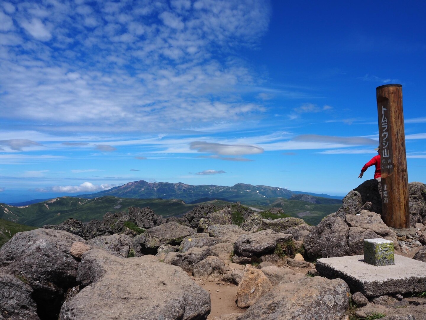 突撃トムラウシ⛰️ / Renaさんの大雪山系・旭岳・トムラウシの活動データ | YAMAP / ヤマップ