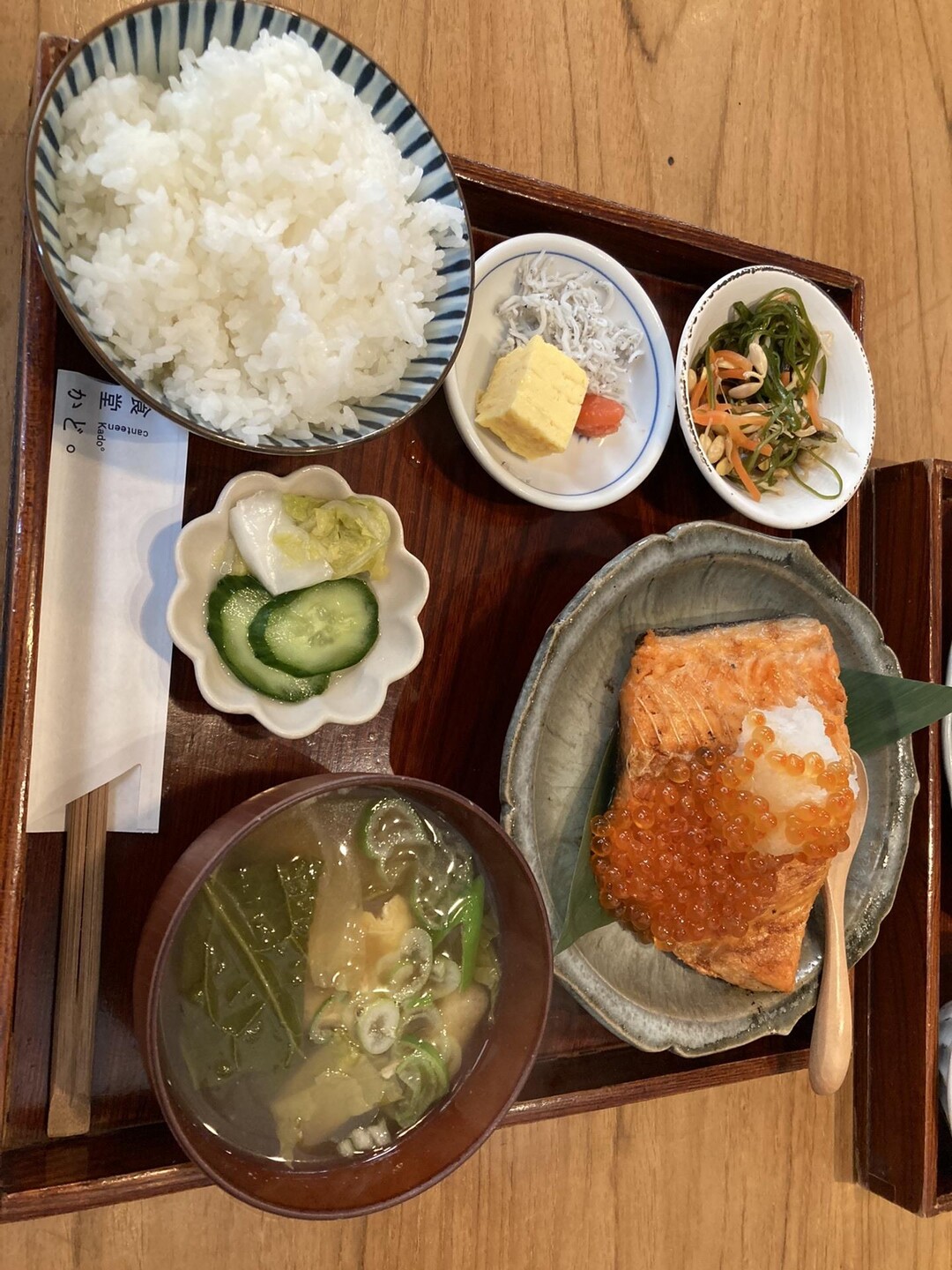 10月27日三軒茶屋でお昼、静嘉堂美術館... / GA GAさんのモーメント | YAMAP / ヤマップ