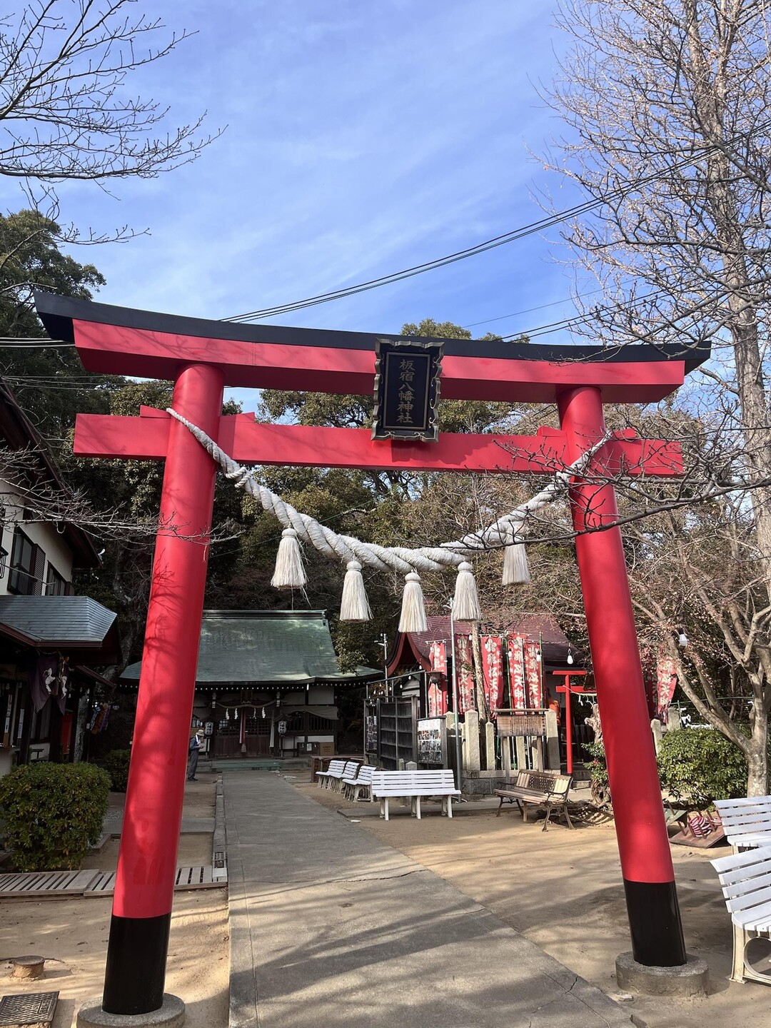 今年最後のお参りしてきました⛩👏😑 ... / yuzuさんのモーメント | YAMAP / ヤマップ