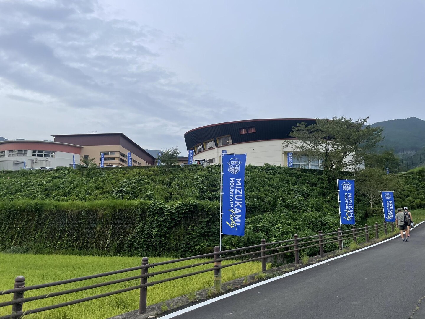 第6回 MIZUKAMI MOUNTAIN PARTY 39km / やまごえさんのMIZUKAMI MOUNTAIN PARTY（水上マウンテンパーティー）の活動データ | YAMAP / ヤマップ