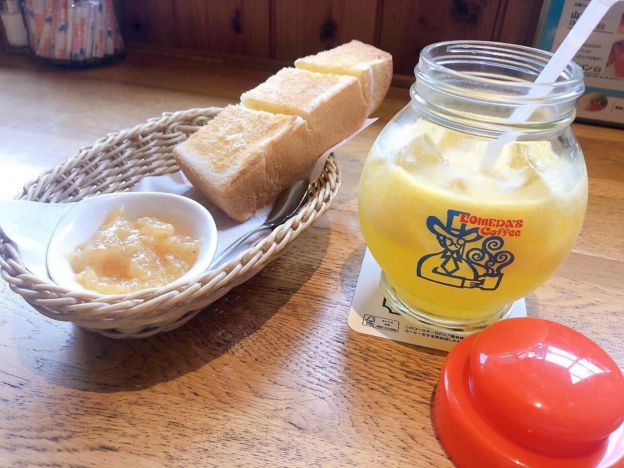 朝活No.64 金華山 / れいこさんの岐阜市の活動データ | YAMAP / ヤマップ