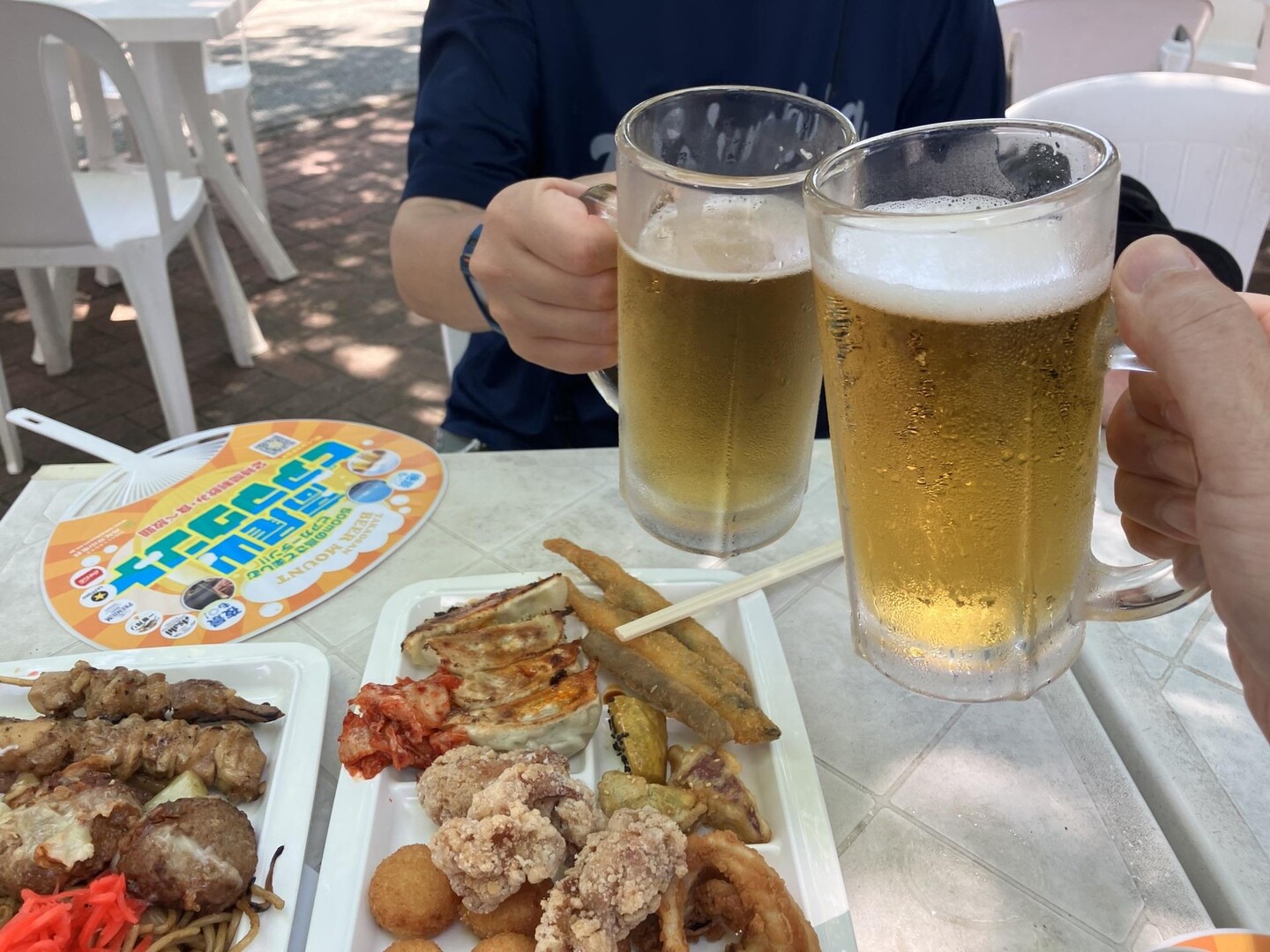 #高尾山ビアマウント に行って来ました。... / TAKIBIさんのモーメント | YAMAP / ヤマップ