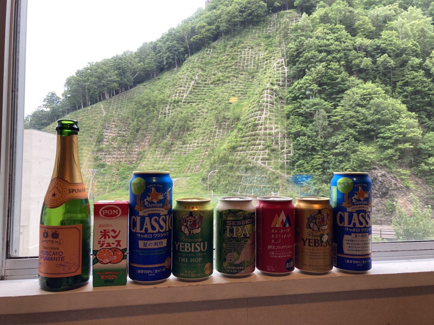 ようこさんとはやめの晩酌 札幌から少し離... / sachiさんのモーメント | YAMAP / ヤマップ