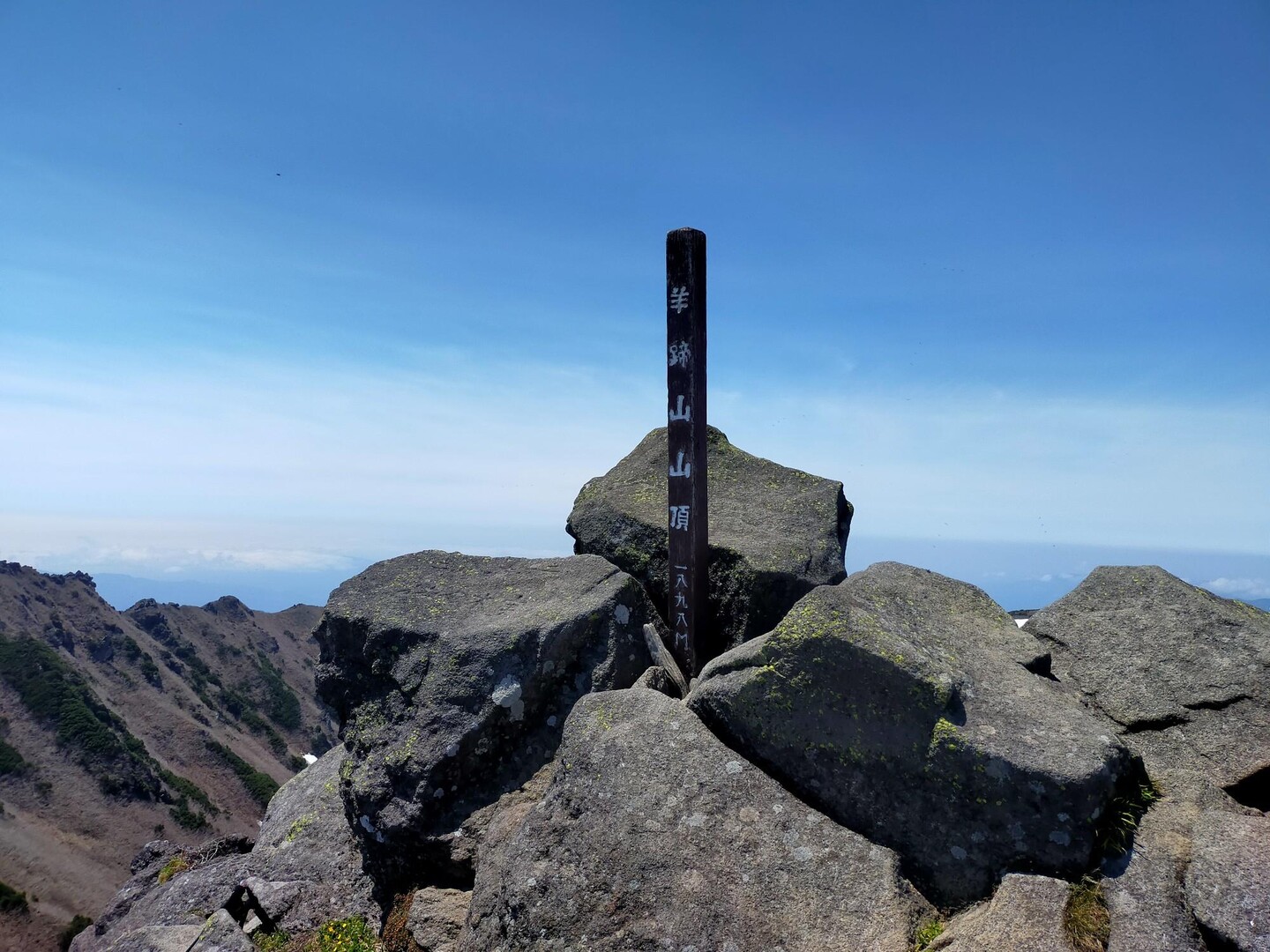 真狩岳・羊蹄山（後方羊蹄山・マッカリヌプリ） / digdigさんの羊蹄山（蝦夷富士）の活動データ | YAMAP / ヤマップ