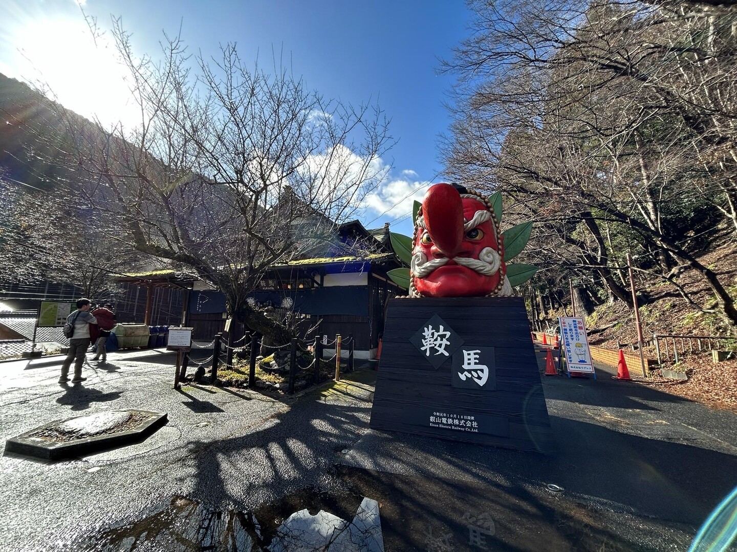 鞍馬寺〜貴船神社⛩️ / yuriさんの貴船山・鞍馬山の活動データ | YAMAP / ヤマップ