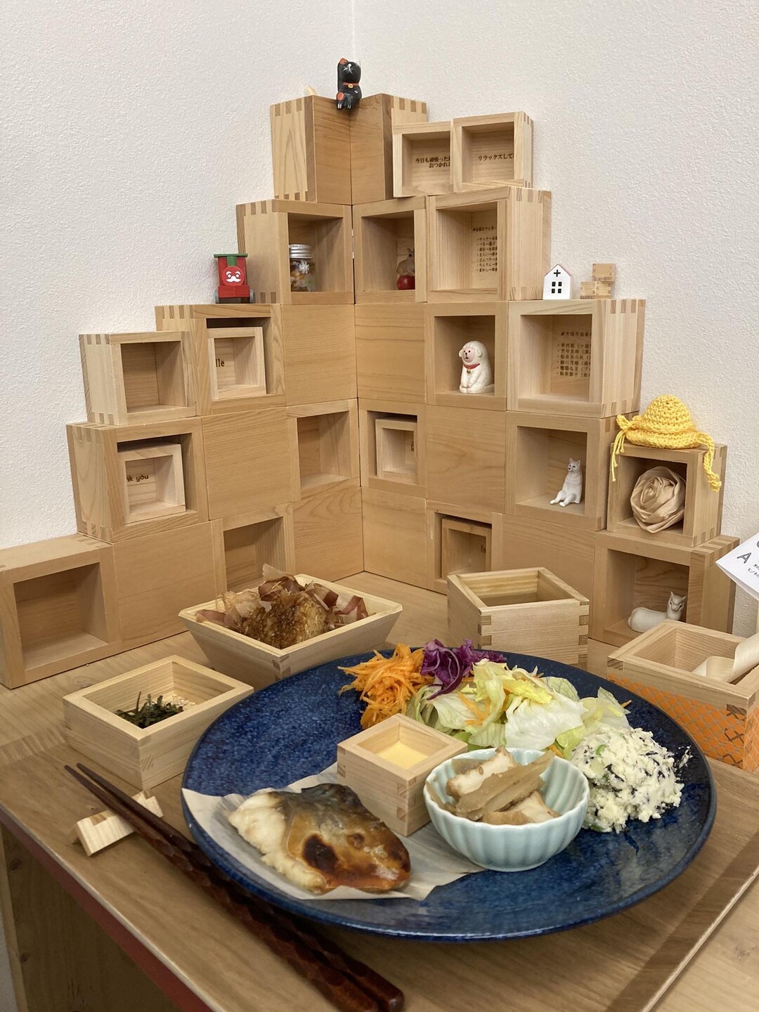 ドライブスルー🚗喪山・丸山 / panさんの大垣市の活動データ | YAMAP / ヤマップ