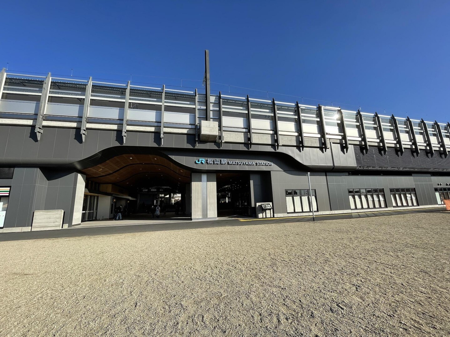 ずっと行ってみたかったJR駅 お土産売り... / チャーリーさんのモーメント | YAMAP / ヤマップ