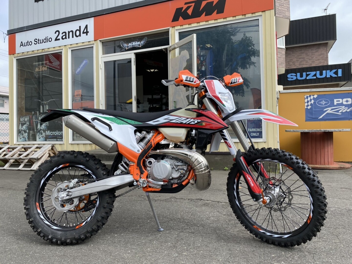 マスターのページ | YAMAP / ヤマップ