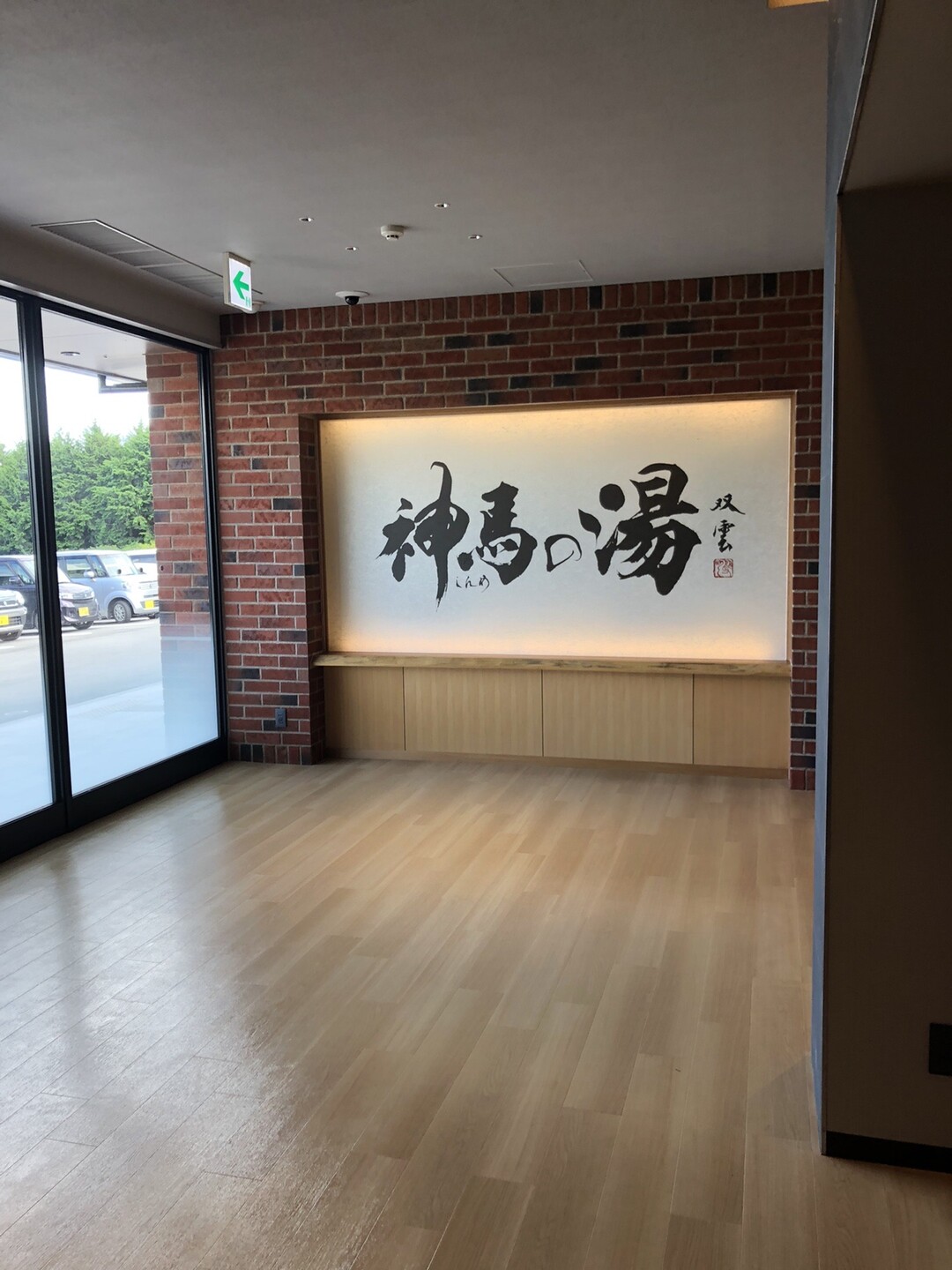 困ったら多度山 / sakiさんの多度山・美濃松山・石津御嶽の活動データ | YAMAP / ヤマップ