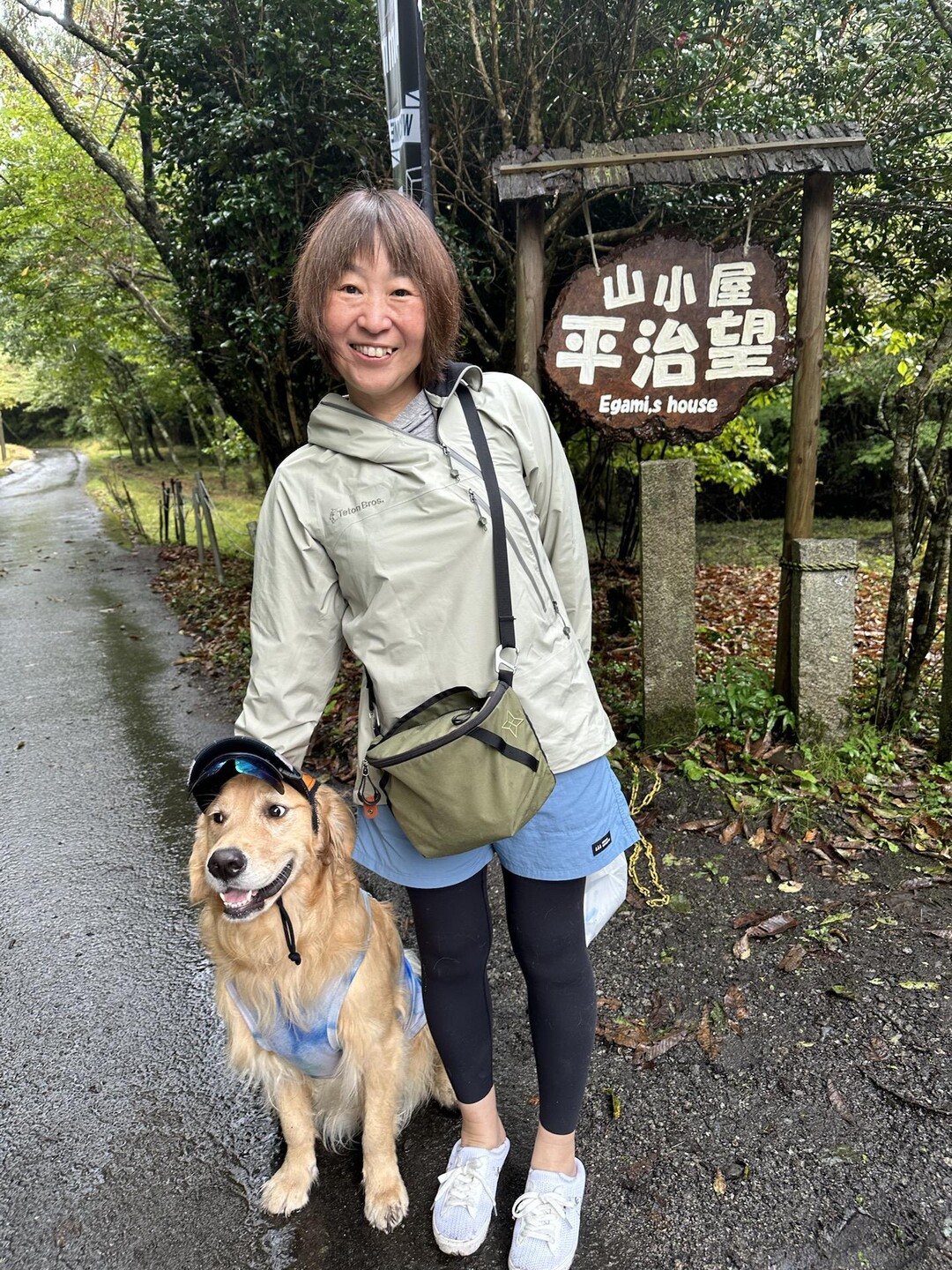 おはようございます😃昨日は悪天候の為坊... / mitsuko3 さんのモーメント | YAMAP / ヤマップ