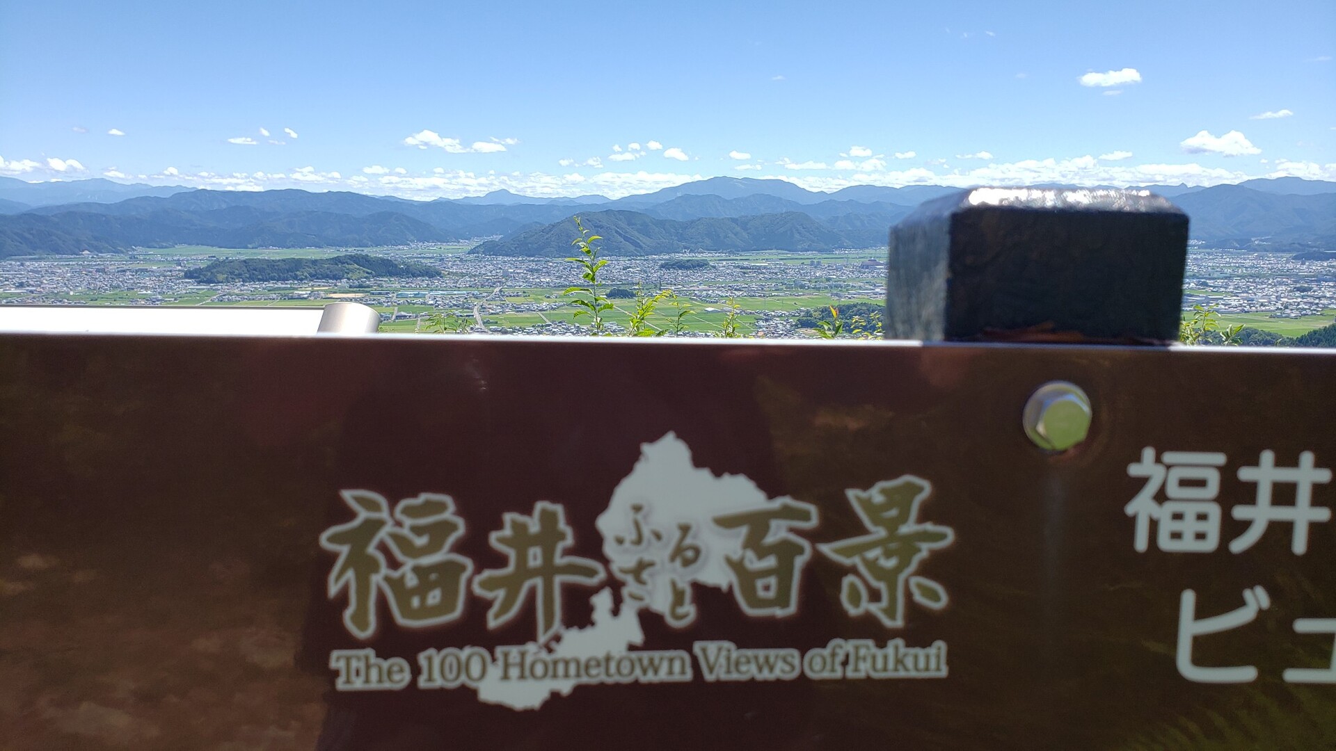 土曜三床山日曜散々だ😓 / obamaさんの三床山・牧山・幸山の活動データ | YAMAP / ヤマップ