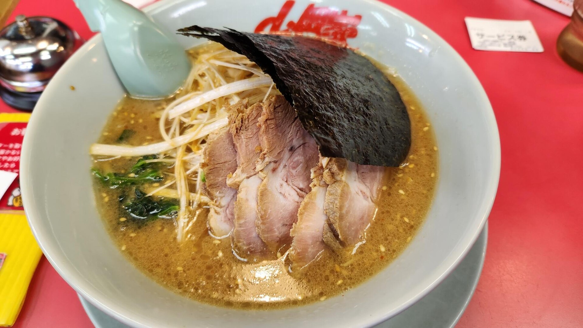 毛無山登山前の朝ラーメン 山岡家さん🍜... / フッチさんのモーメント | YAMAP / ヤマップ