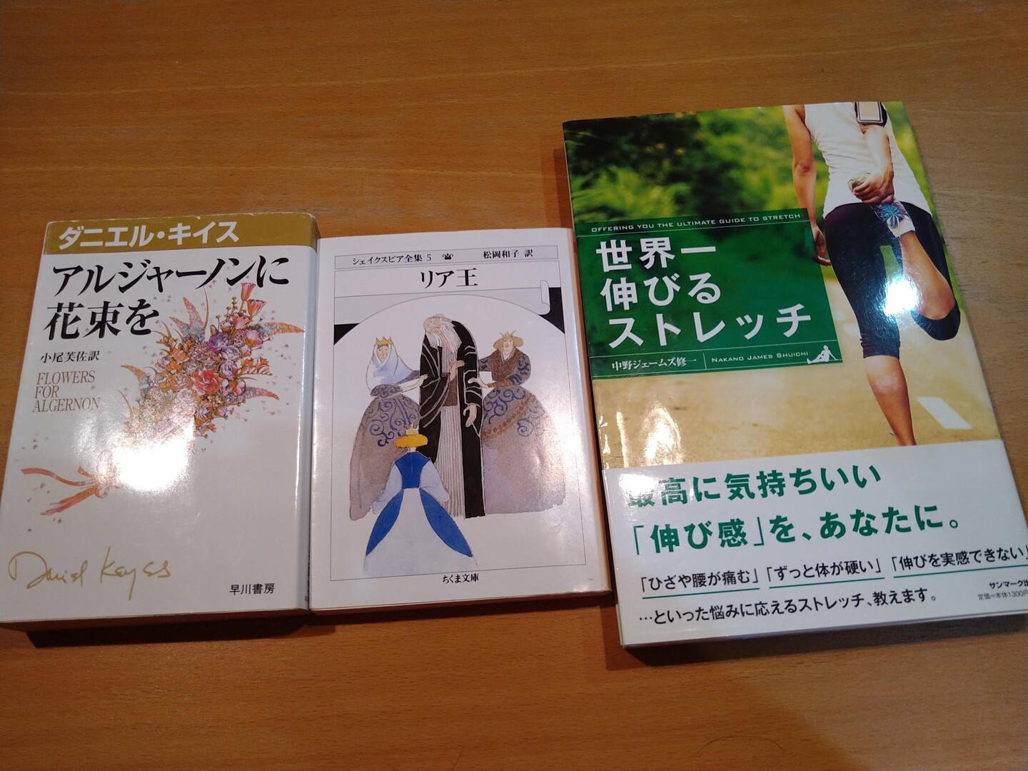 読書の秋と食欲の秋🥰 / マル猫さんのモーメント | YAMAP / ヤマップ