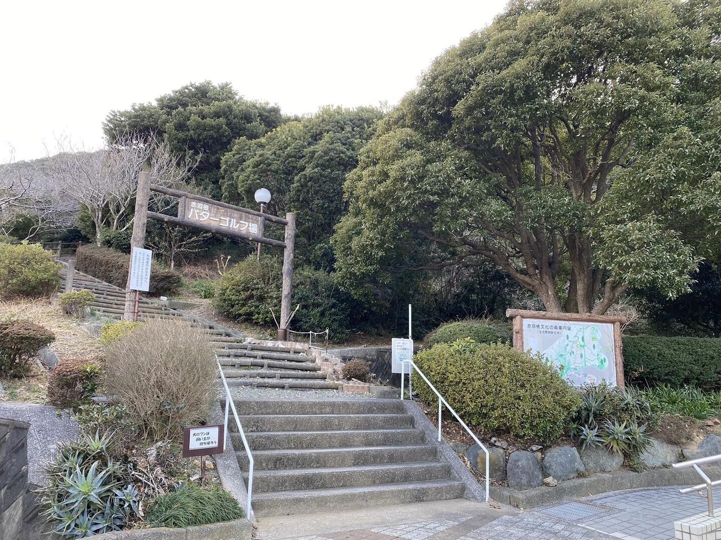 インスタ360初撮影登山📷💭 ̖́-尾村山 / @あかりす@さんの蔵王山・衣笠山・滝頭山の活動データ | YAMAP / ヤマップ