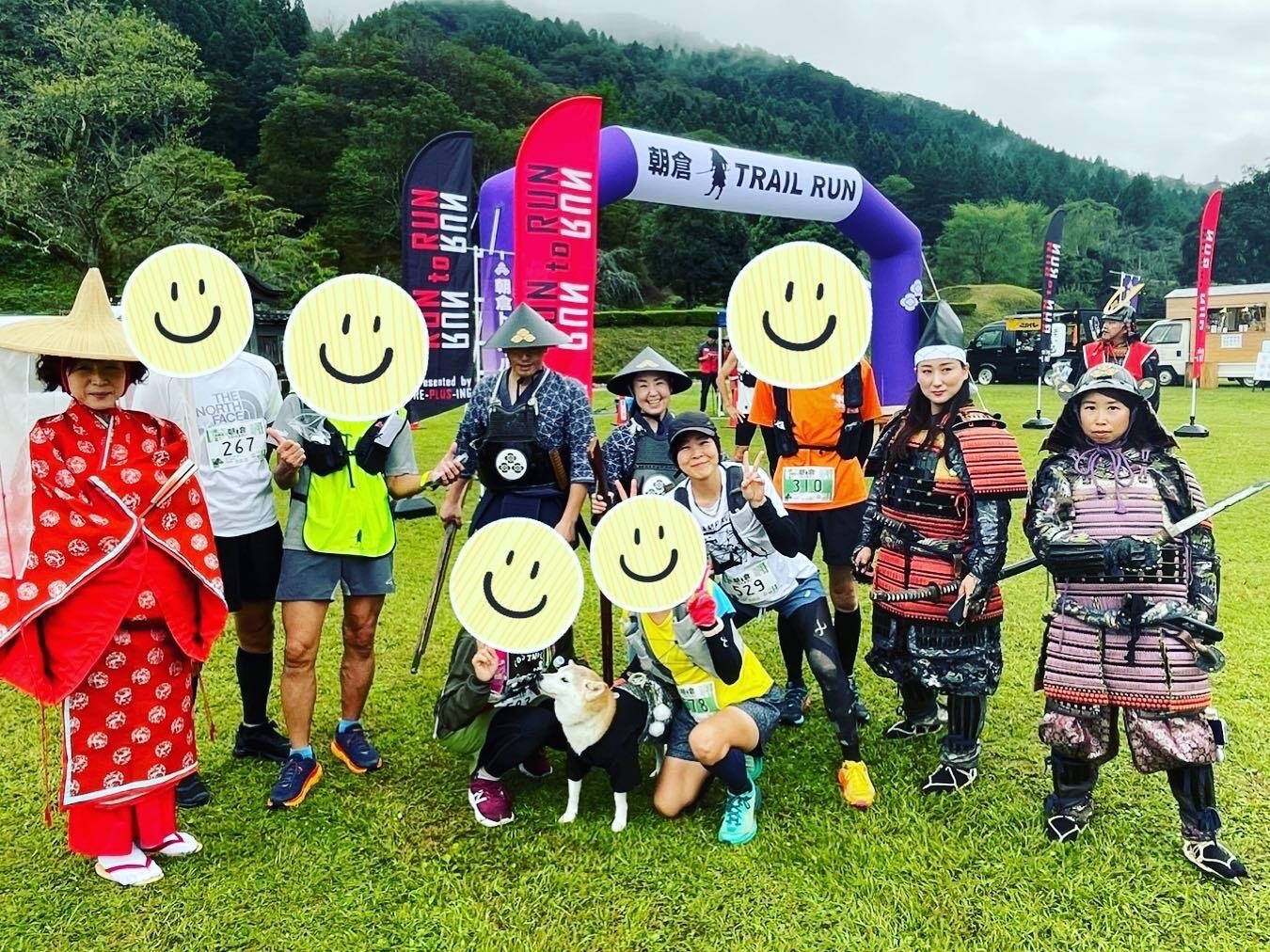 2023-10-01 朝倉トレイルラン / RIE さんの一乗城山の活動データ | YAMAP / ヤマップ