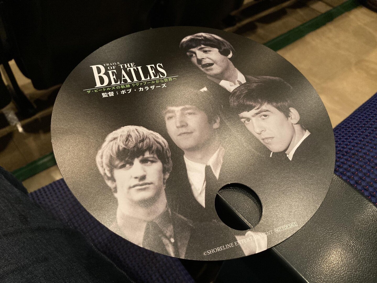 暑過ぎて山に行けない… 映画館で涼んでま... / Aokatiさんのモーメント | YAMAP / ヤマップ