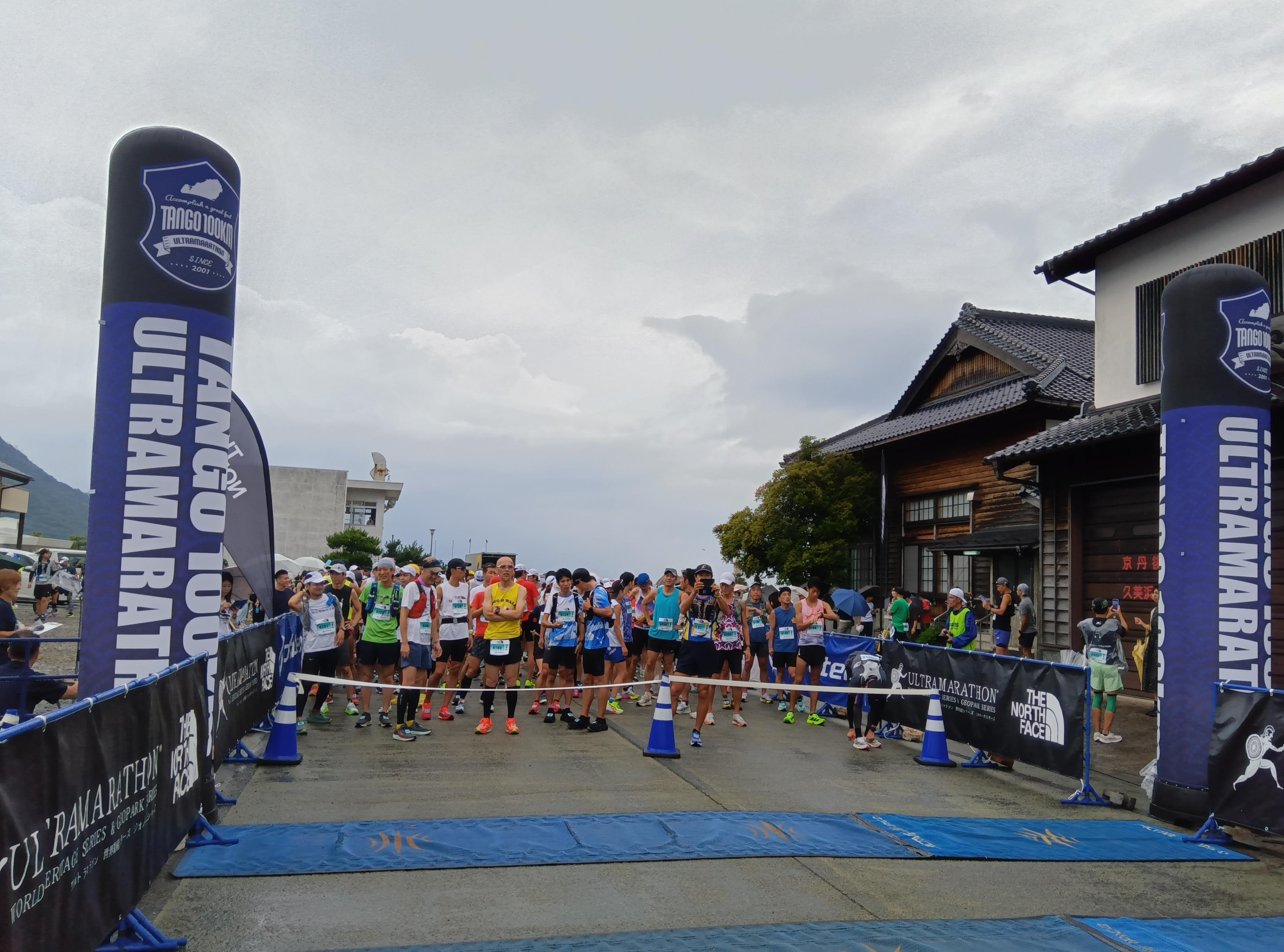 第23回丹後100㎞ウルトラマラソン 60㎞DNF / もとさんの山陰海岸ジオパーク 京丹後エリア 西の活動データ | YAMAP / ヤマップ