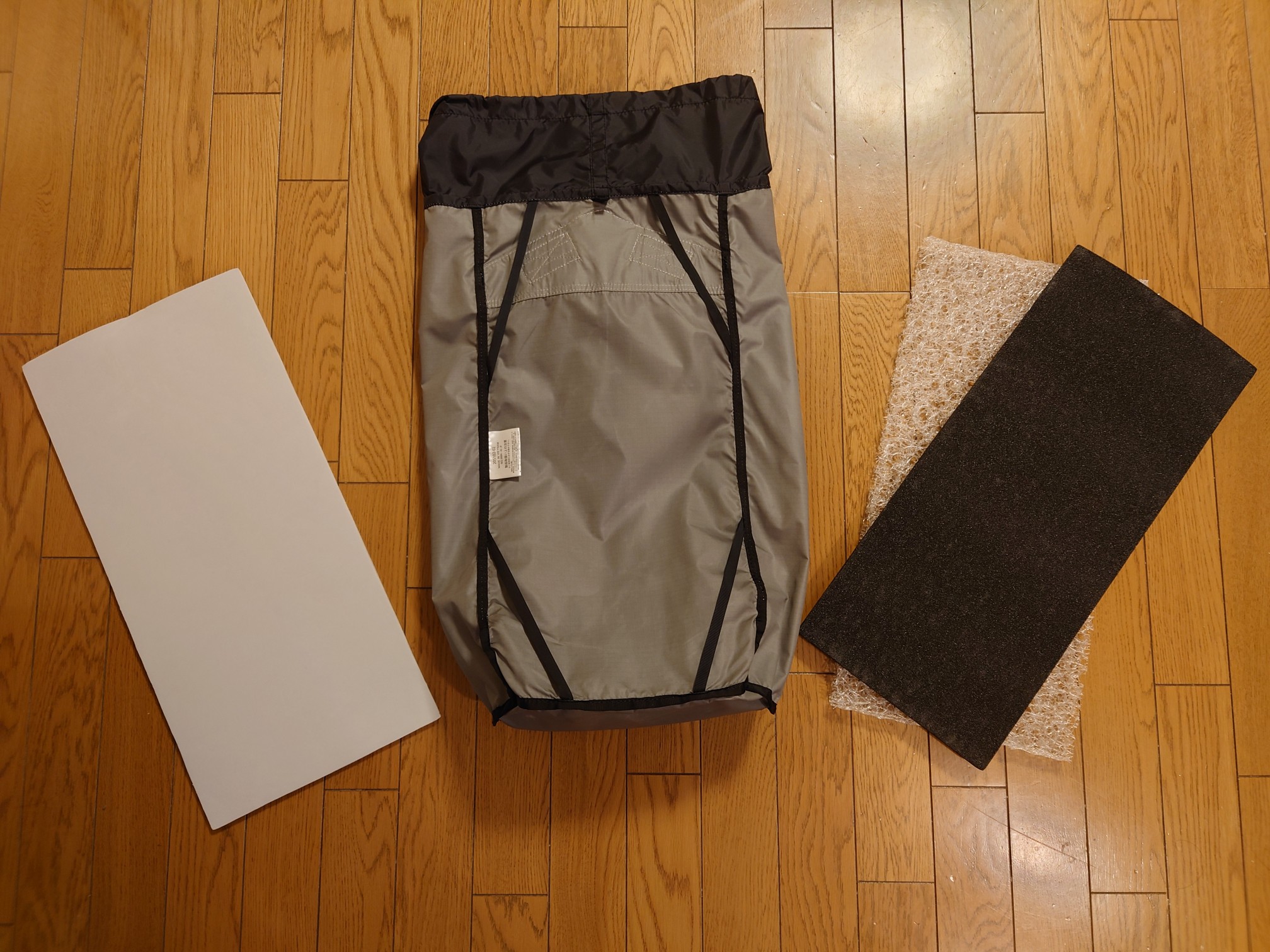 愛用しているザック、トレイルバム バマー... / mitsuさんのモーメント | YAMAP / ヤマップ