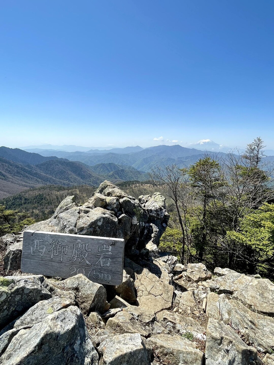 絶景の西御殿岩 笠取山 / zumiさんの和名倉山・笠取山・東仙波の活動日記 | YAMAP / ヤマップ