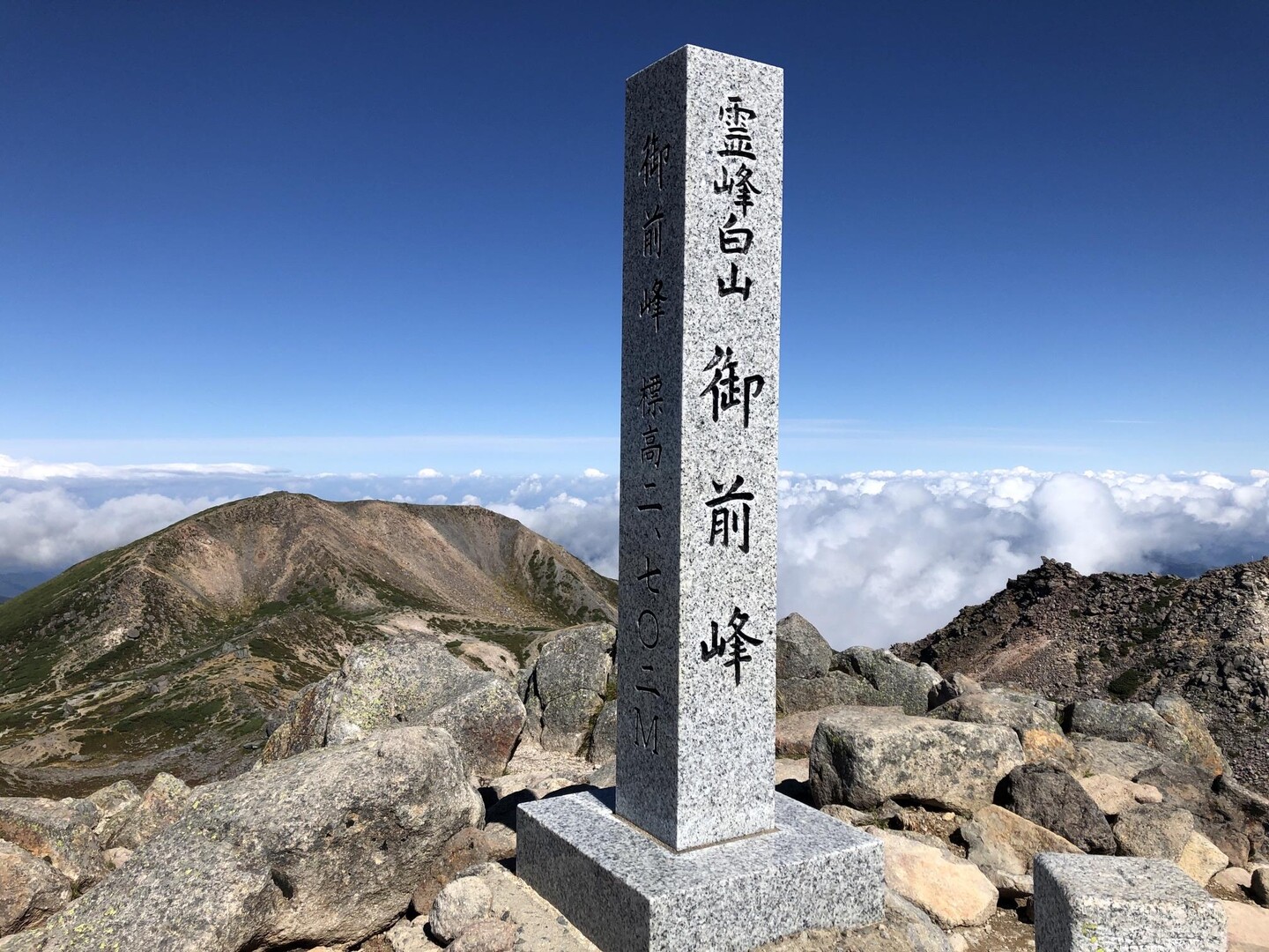 白山（御前峰） / takawestさんの白山・別山・銚子ヶ峰の活動データ | YAMAP / ヤマップ
