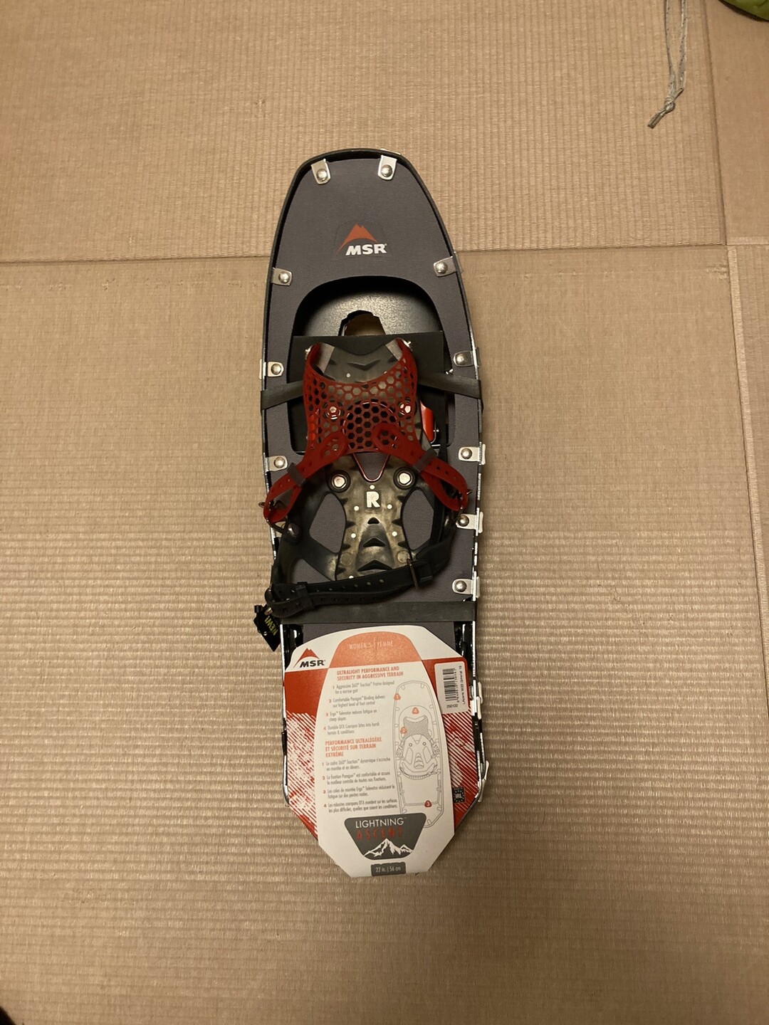 頼んだスノーシューやっと届いたぞー😁 ... / Mei🐻さんのモーメント | YAMAP / ヤマップ