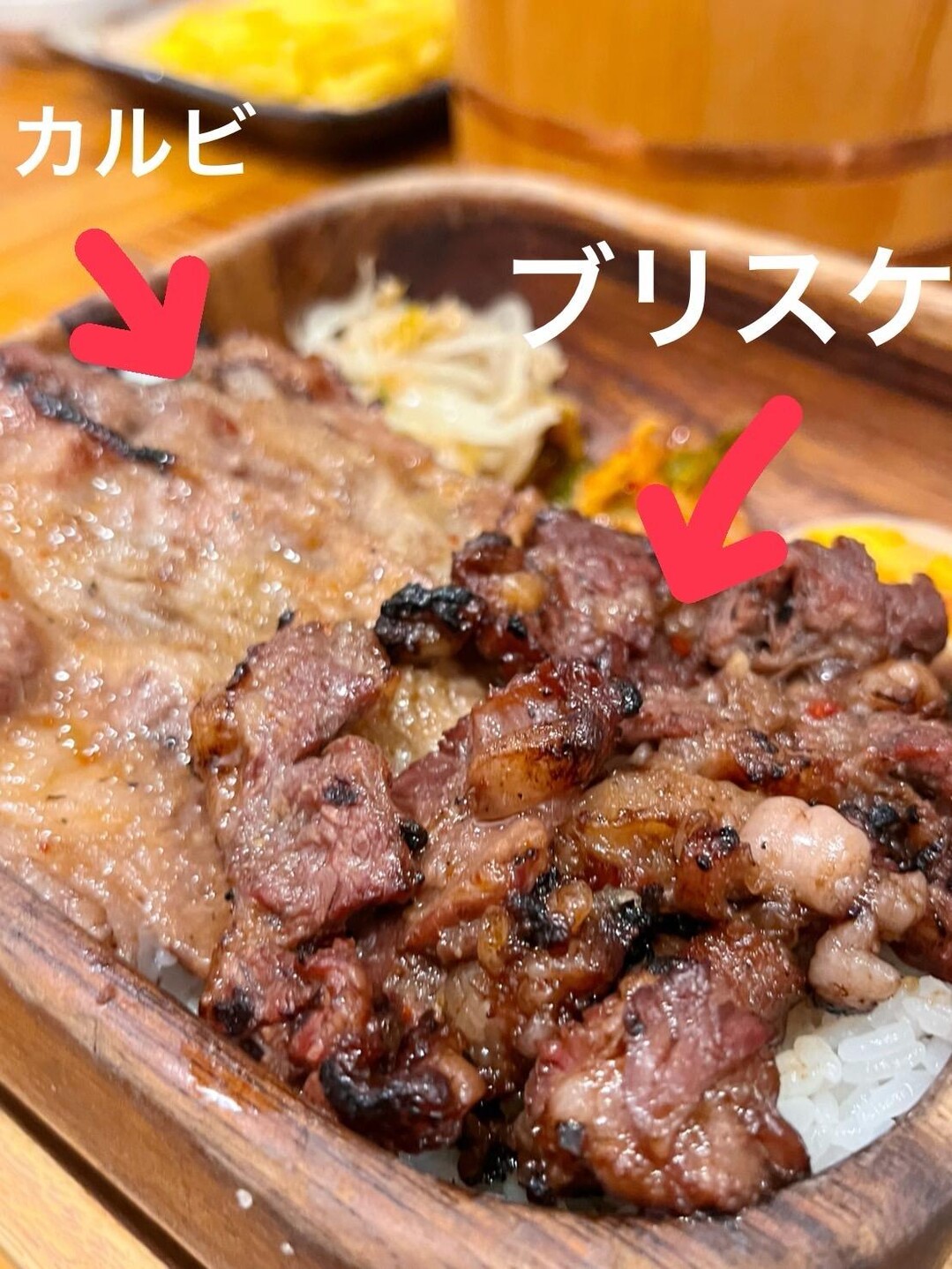 1）“ブリスケ“という牛の希少部位をご... / kazさんのモーメント | YAMAP / ヤマップ