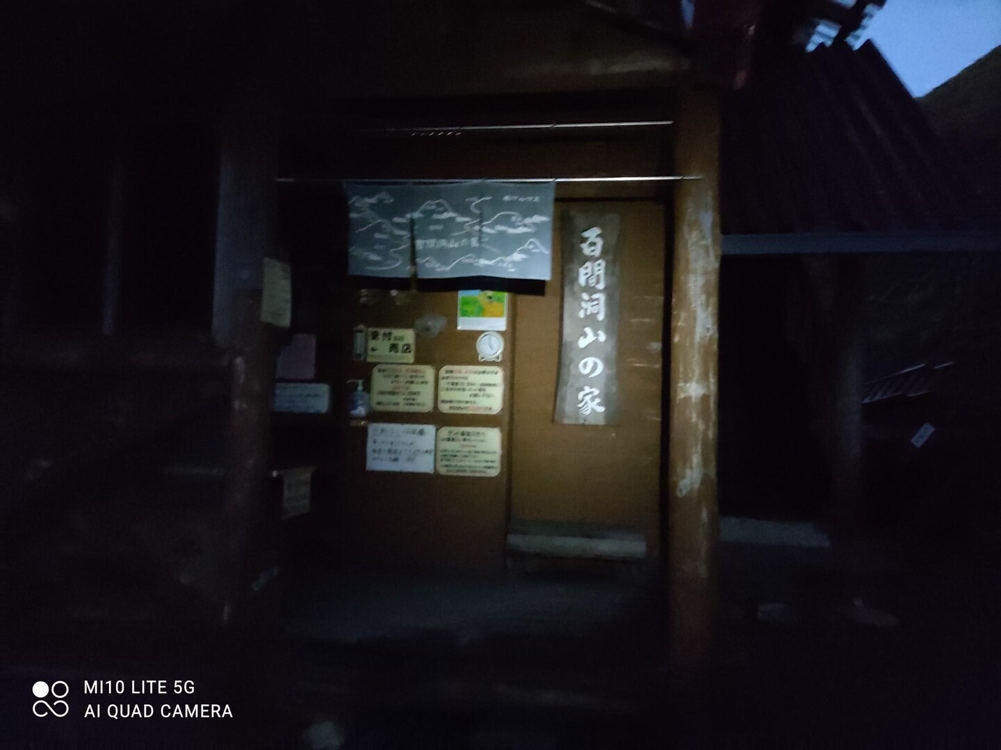 南アルプス#3_3日目 百間洞山の家から聖平小屋へ / お馬さんさんの荒川岳・東岳（悪沢岳）・前岳・中岳・赤石岳の活動データ | YAMAP ...