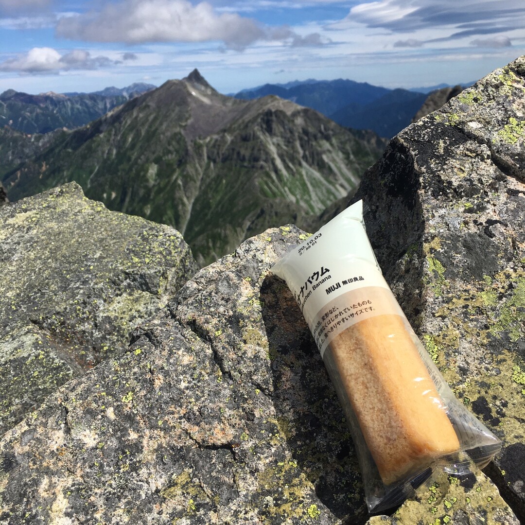 ULhikerのページ | YAMAP / ヤマップ