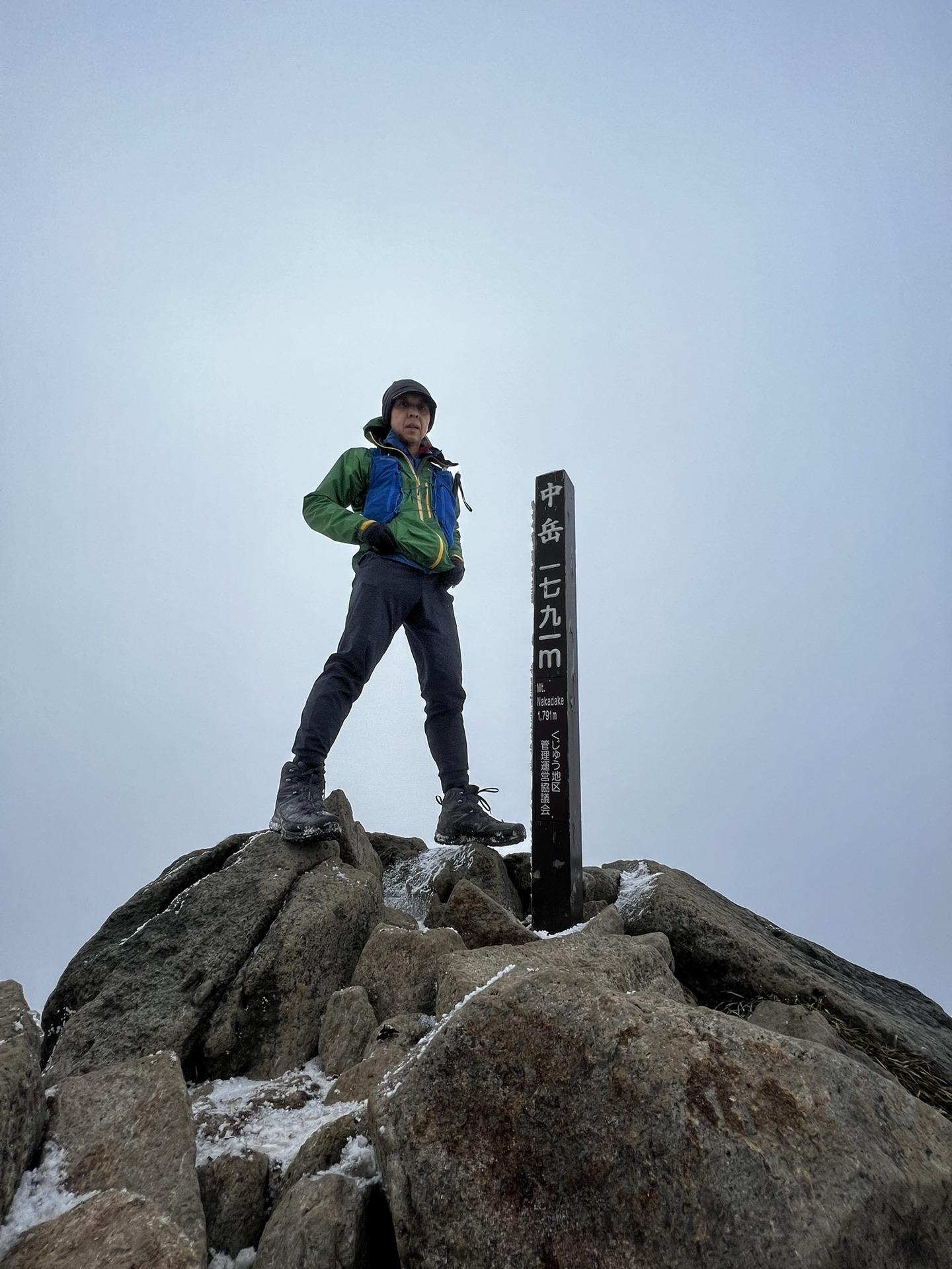 久住山！ / Bii&Guunさんのモーメント | YAMAP / ヤマップ
