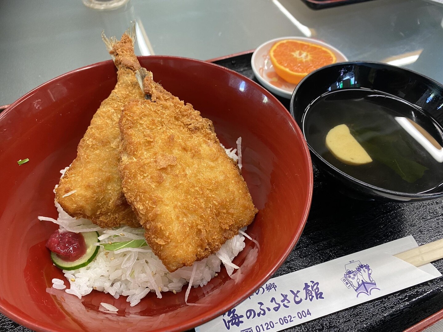 今日は長崎平戸の生月島に 先輩さんと釣り... / tonyさんのモーメント | YAMAP / ヤマップ