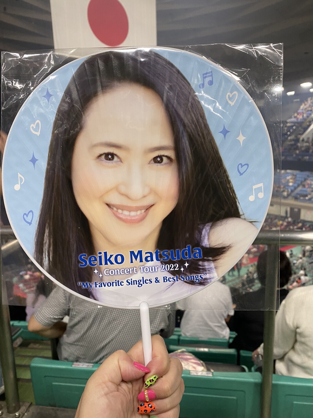 Seiko武道館コンサート＋初mont-... / SHOKOさんのモーメント | YAMAP / ヤマップ