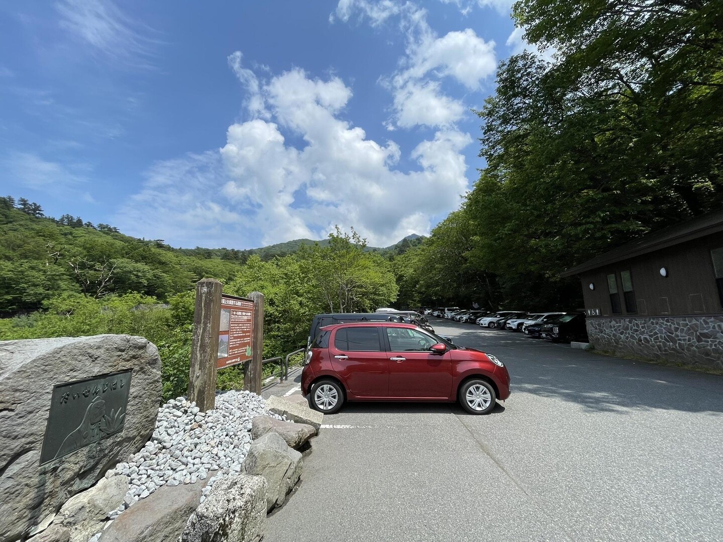 大山（弥山） / なべ(ワンゲルOB)さんの大山・甲ヶ山・野田ヶ山の活動データ | YAMAP / ヤマップ