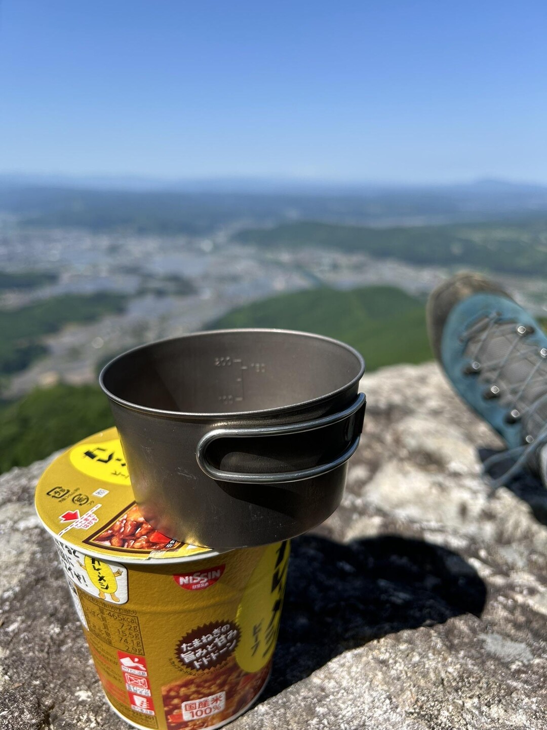 下権現堂山・上権現堂山 / Mitchさんの上権現堂山・下権現堂山・唐松山の活動データ | YAMAP / ヤマップ