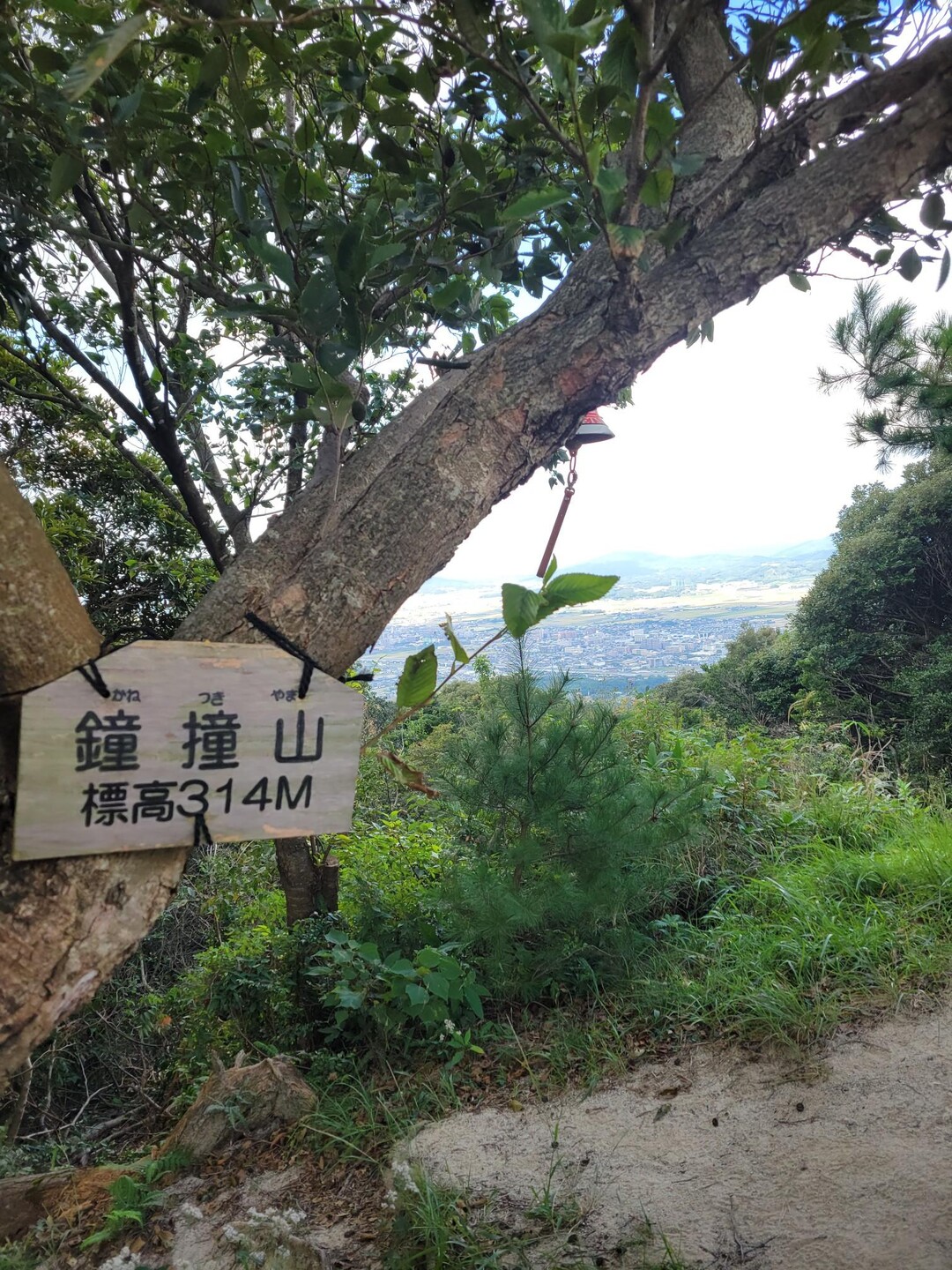 鐘撞山・高祖山 / himeさんの高祖山・飯盛山・叶岳の活動データ | YAMAP / ヤマップ