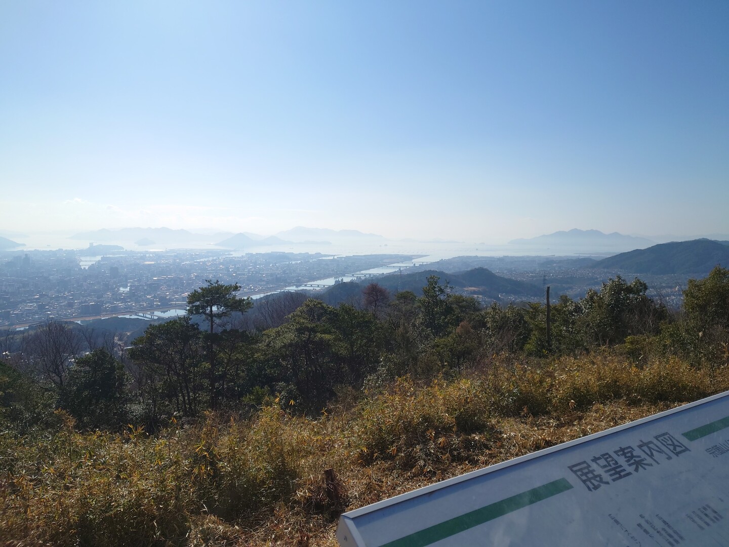 2022.01.31(月) 02:35 / nobuさんのモーメント | YAMAP / ヤマップ