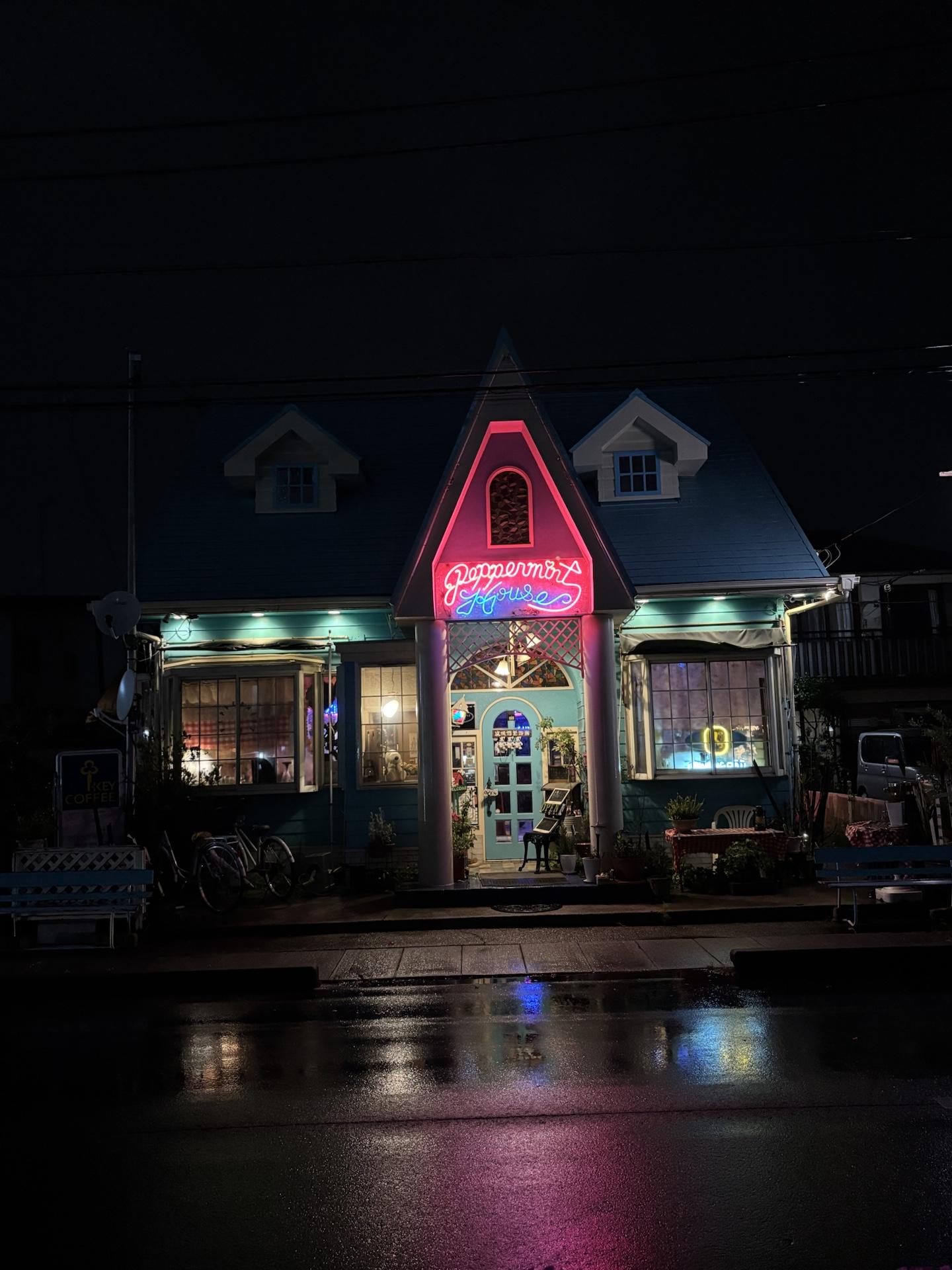 気になっていたお店。また行こう😋 アヒ... / drankmonkeyさんのモーメント | YAMAP / ヤマップ