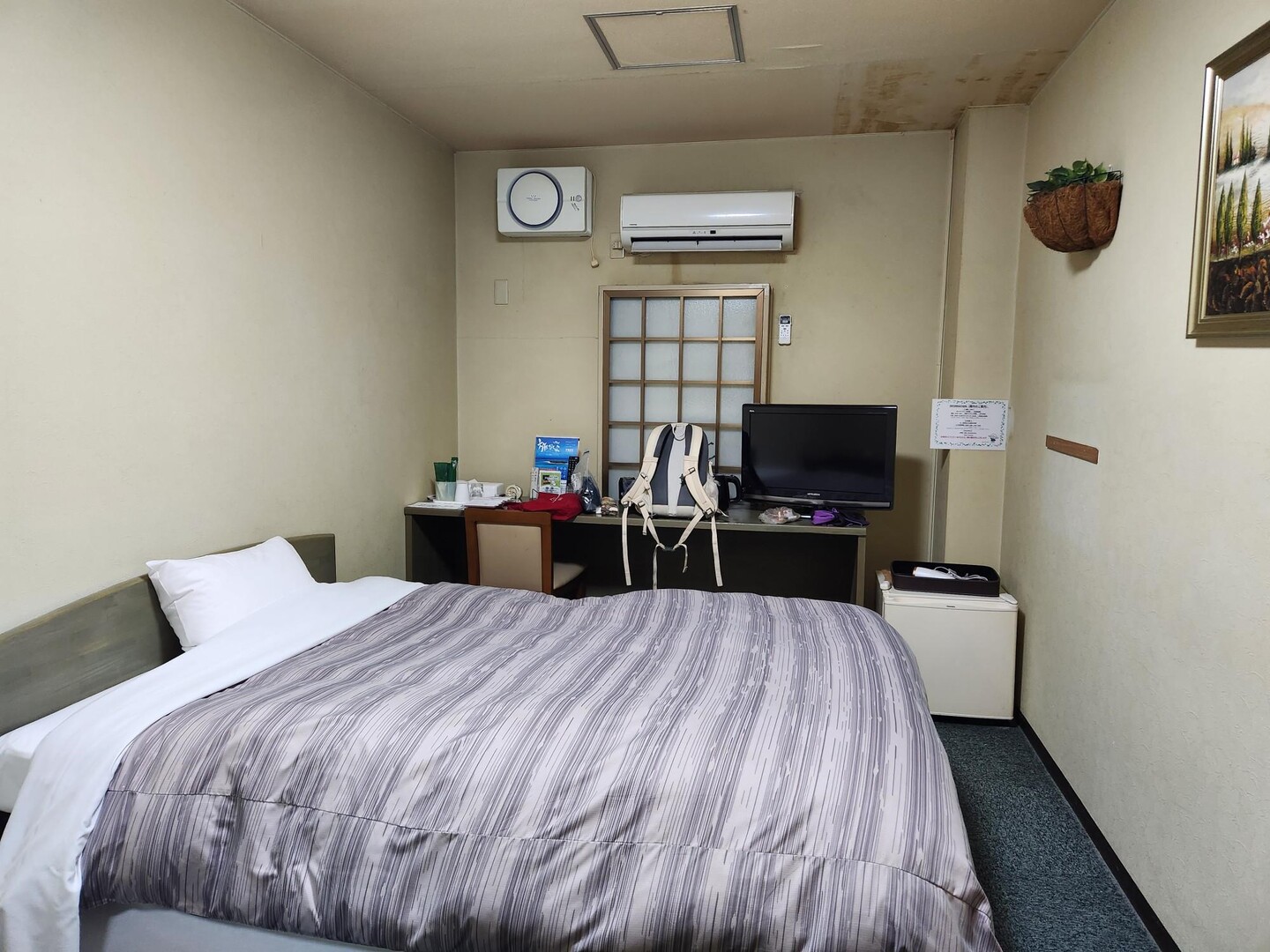 睡眠不足にてバタンキュー😪💤 大浴... / pankoさんのモーメント | YAMAP / ヤマップ