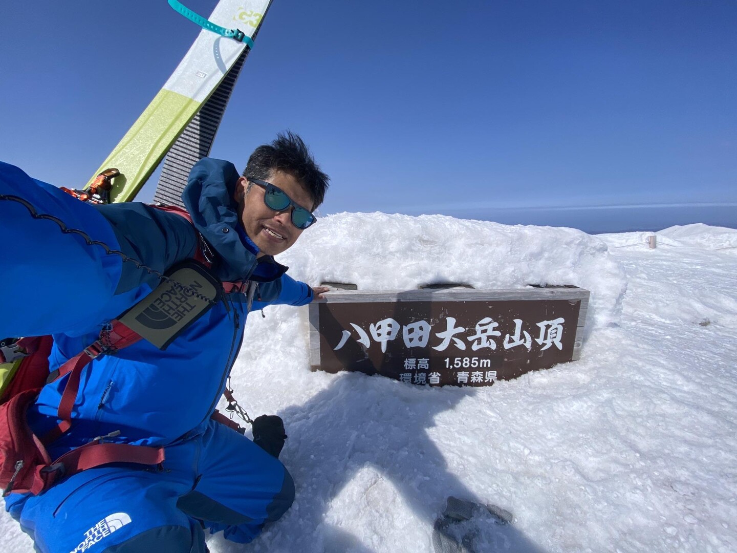 八甲田BC(鬼面岩〜大岳〜硫黄岳) / hiroさんの八甲田山・高田大岳・雛岳の活動データ | YAMAP / ヤマップ