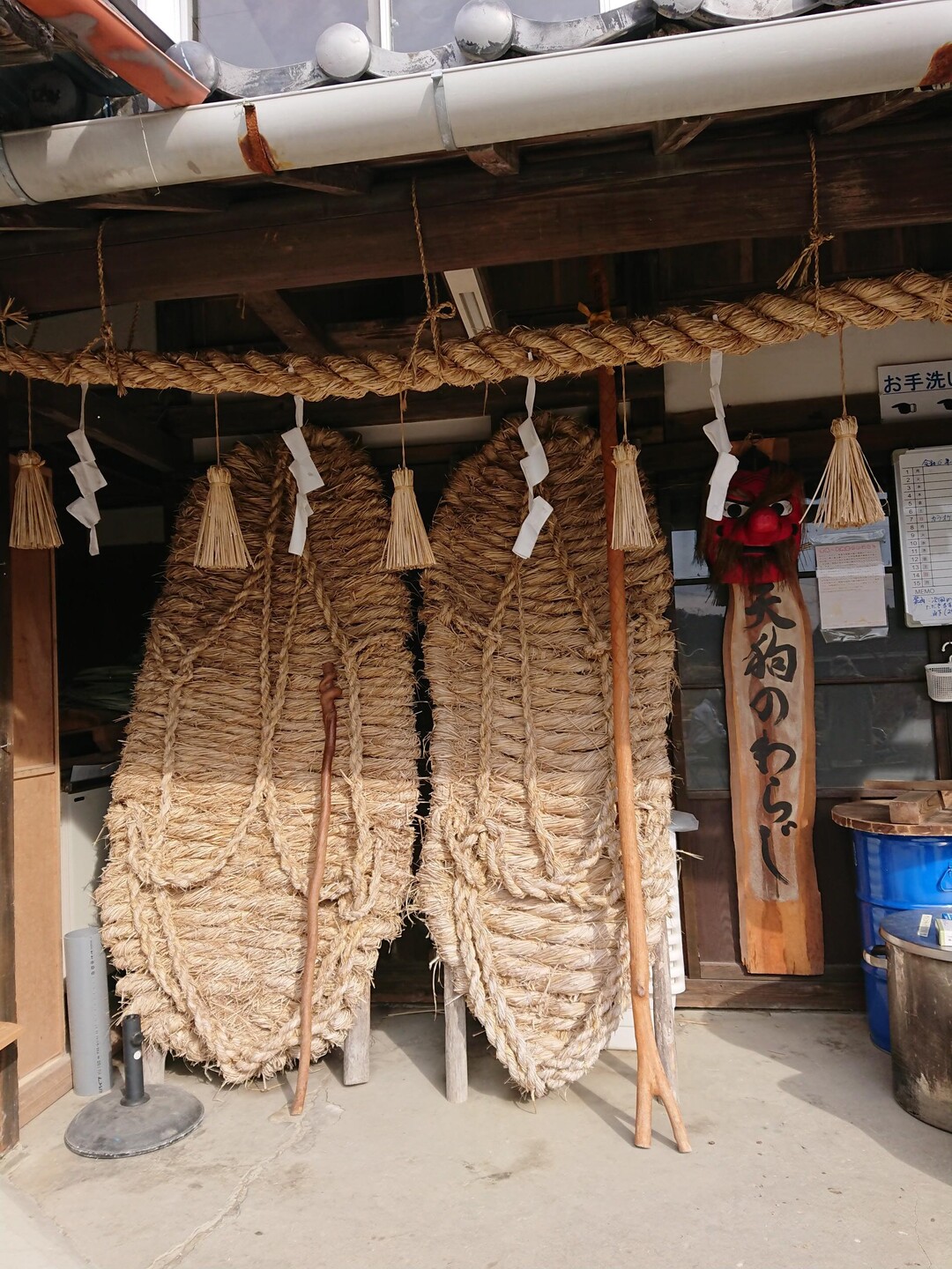 令和6年1月3日(水)；掛川市にて 令和... / えんしゅうmmさんのモーメント | YAMAP / ヤマップ