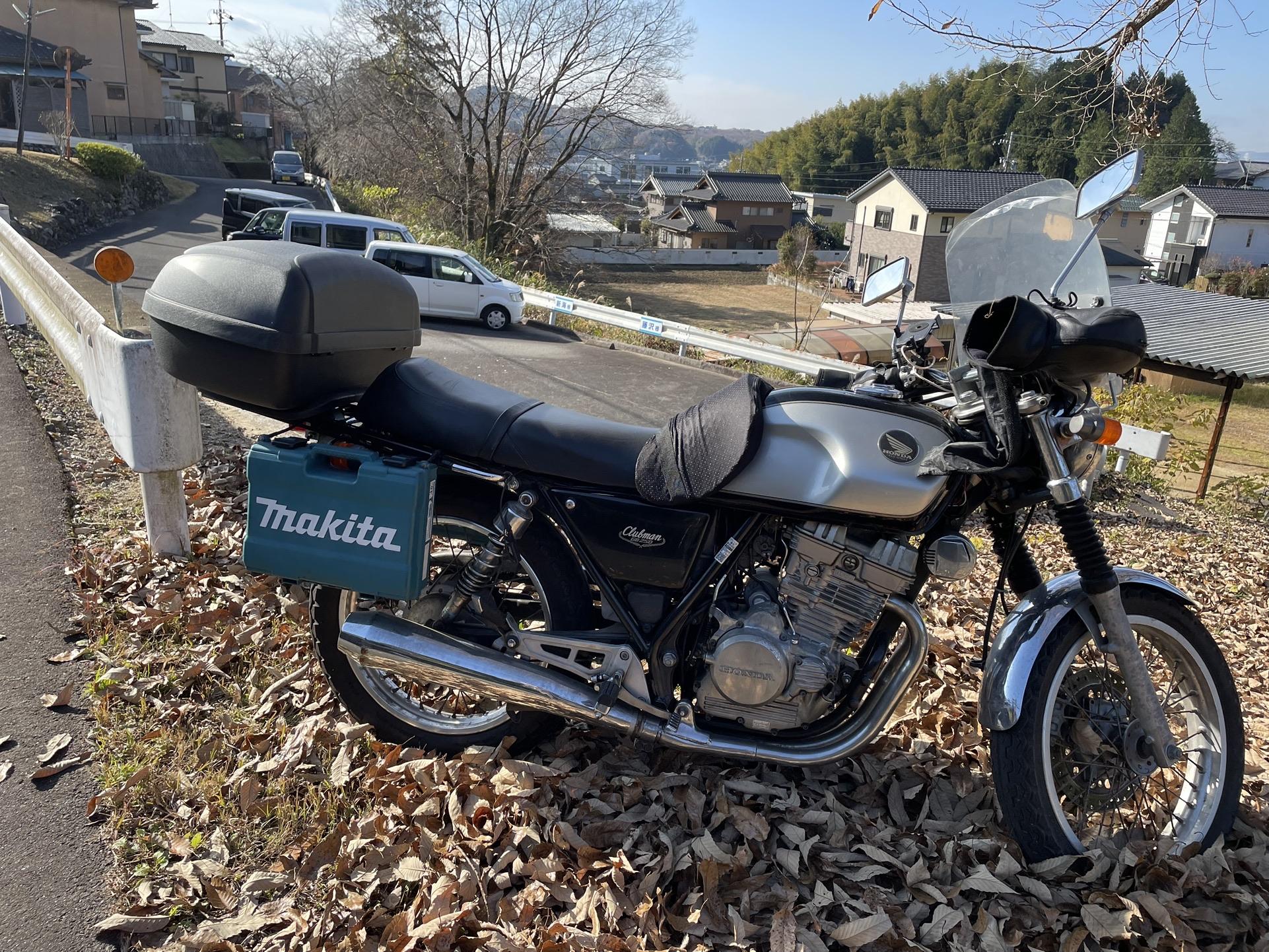 御嵩富士（高尾峯） / osamさんの高尾峯（御嵩富士）の活動データ | YAMAP / ヤマップ