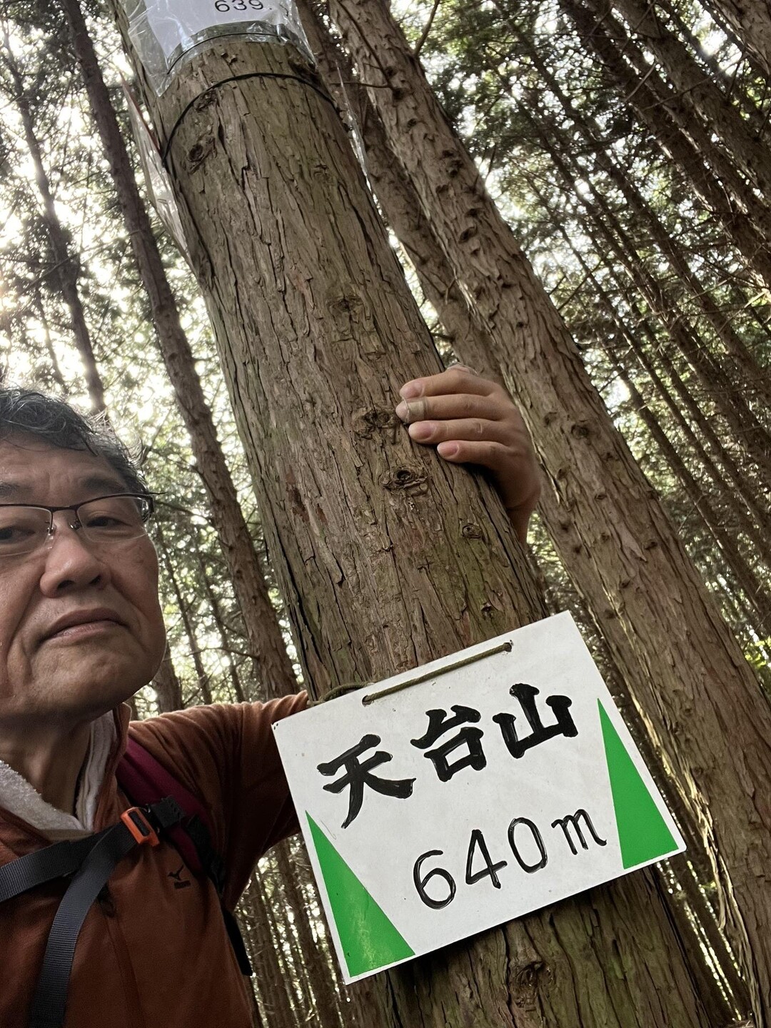 天台山・光明山・妙見山 / INOUE Hirofumiさんの能勢妙見山・歌垣山・天台山の活動データ | YAMAP / ヤマップ