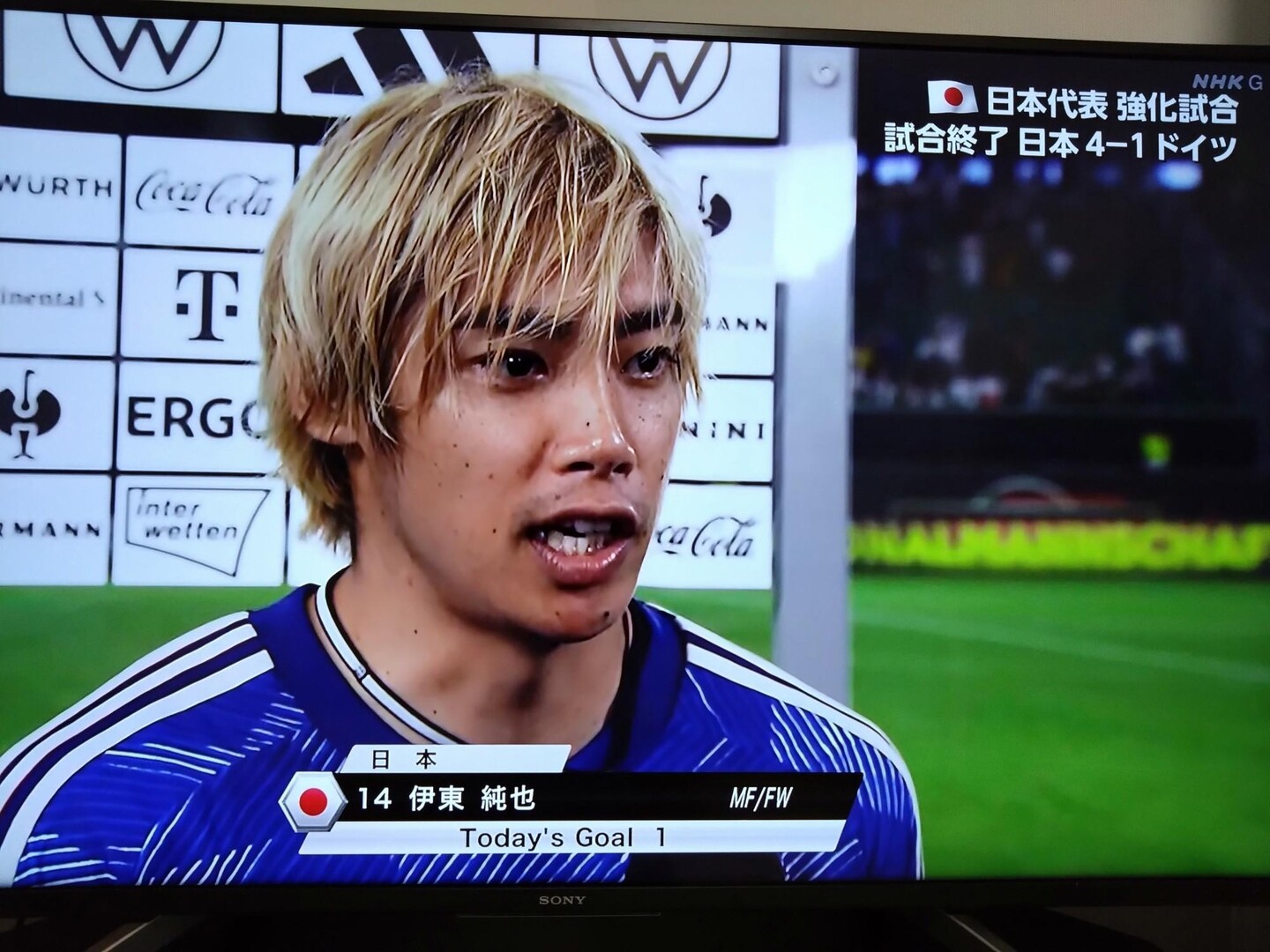 このままワールドカップも行けー‼ / イチローさんのモーメント | YAMAP / ヤマップ