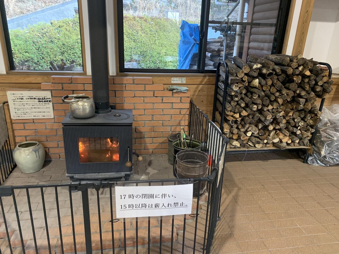 ウォーキング-2024-01-13 / Nob-sanさんのウォーキングの活動データ | YAMAP / ヤマップ