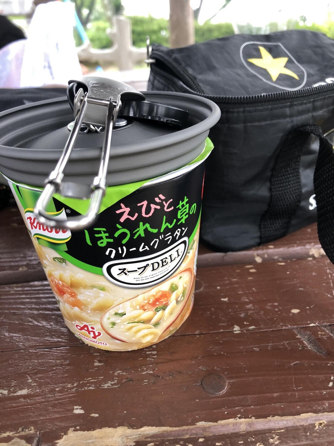 初の縦走？垣生山・津田山・弁天山 / DENKAさんの弁天山の活動データ | YAMAP / ヤマップ