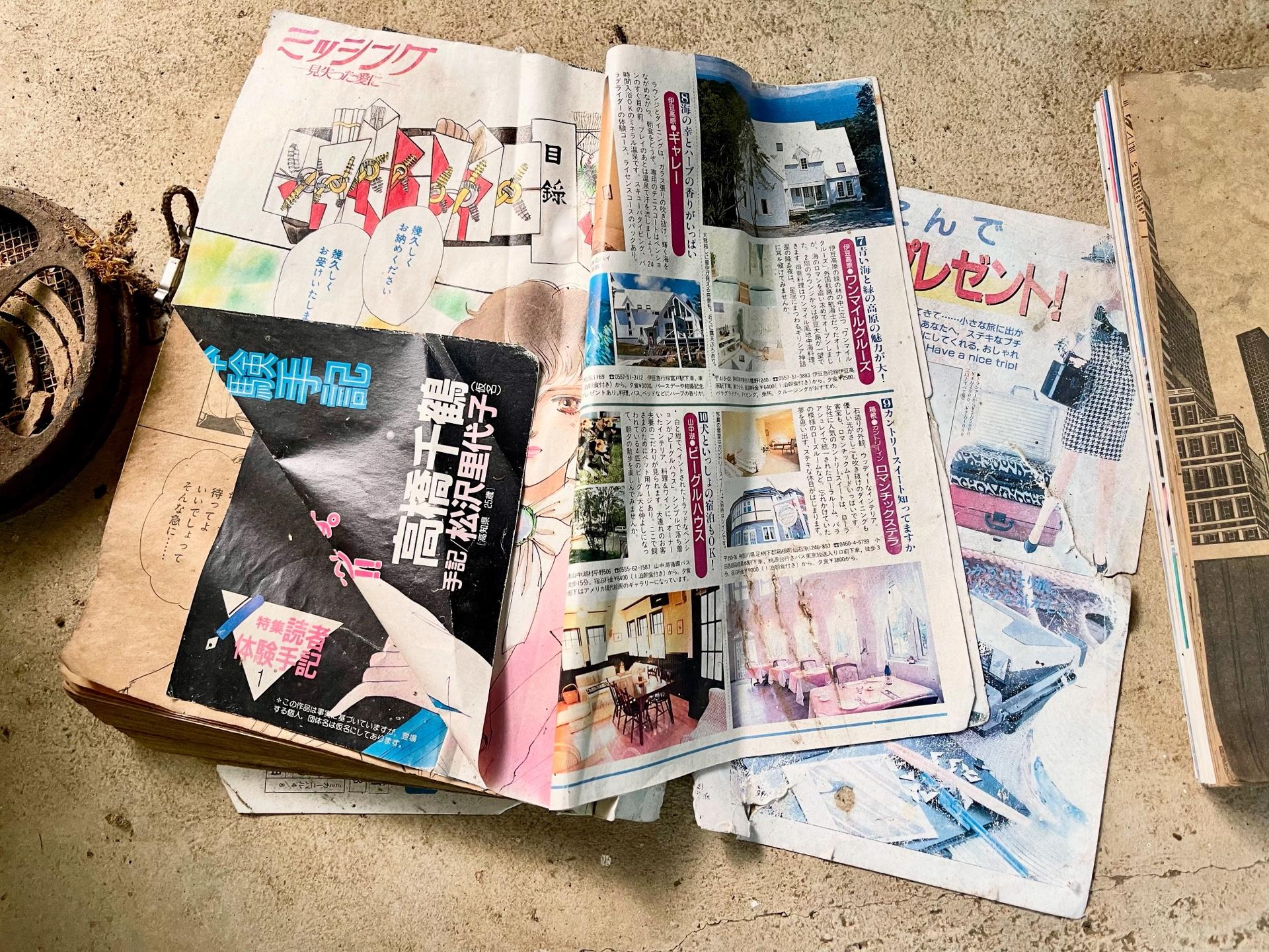 山小屋に放置してあるこういうの好き / 登山TV【トザンオールスターズ】さんのモーメント | YAMAP / ヤマップ