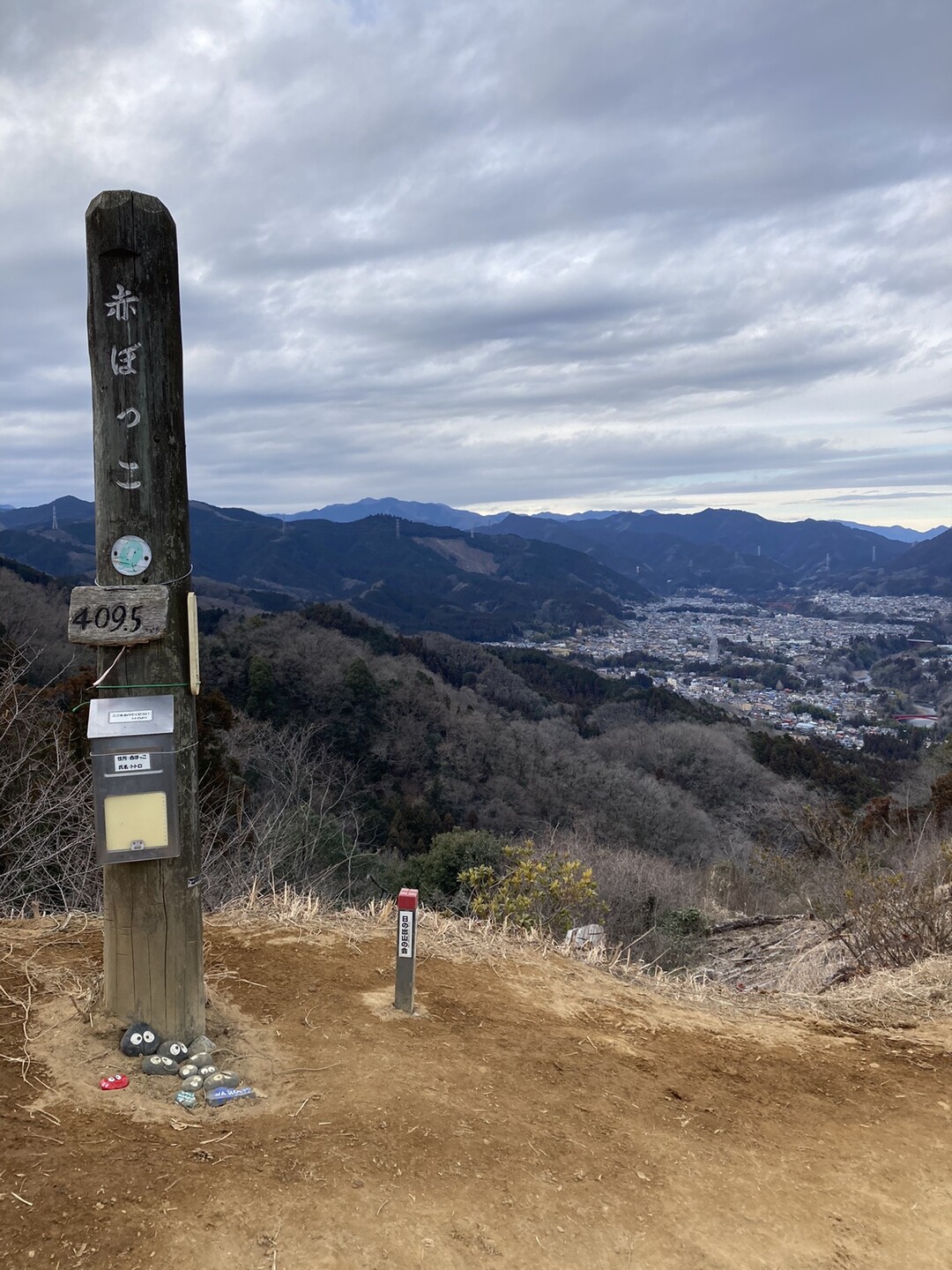 大岳山〜御岳山〜日の出山〜赤ぼっこ / GUMIさんの大岳山・御岳山・御前山の活動日記 | YAMAP / ヤマップ